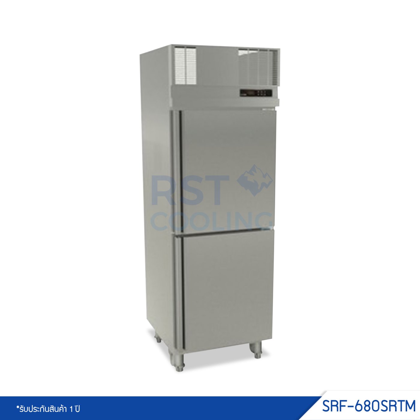 ตู้แช่สแตนเลส ตู้แช่ร้านอาหาร ตู้แช่วัตถุดิบ - rstcooling