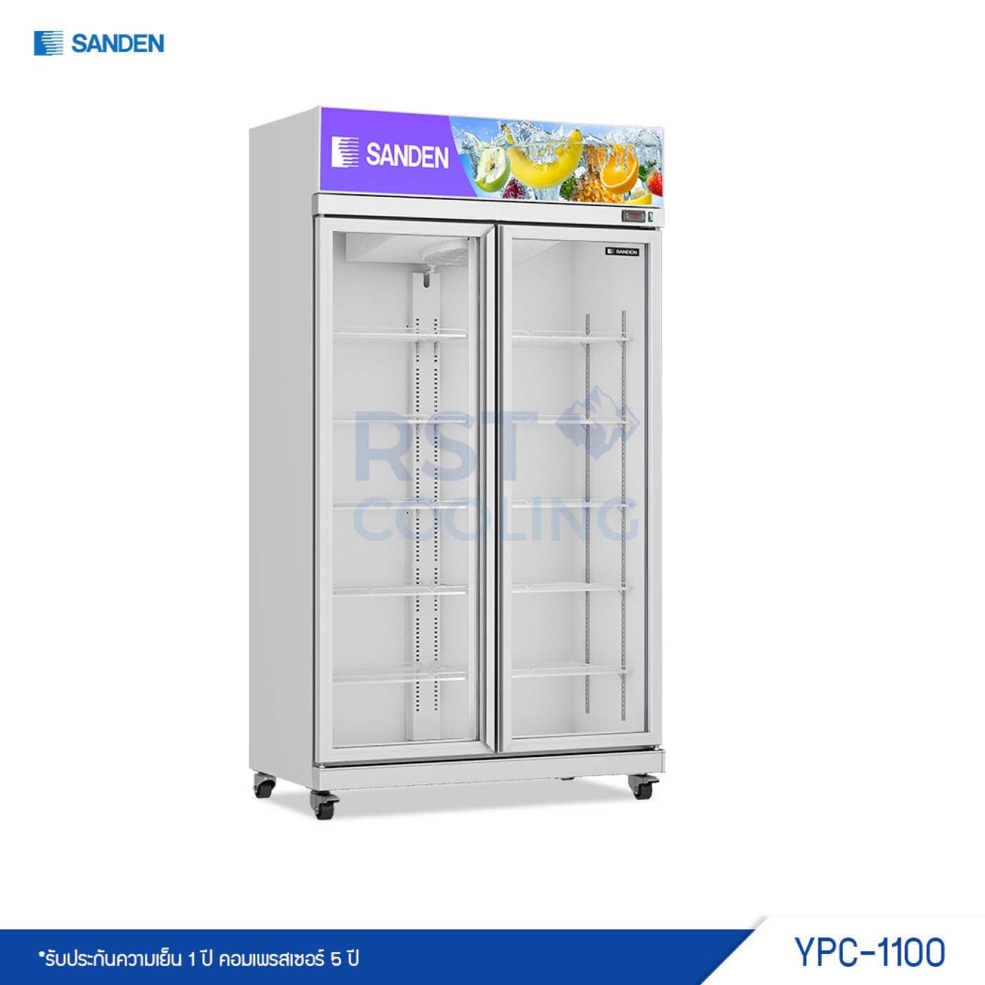 ตู้แช่เย็น 2 ประตู ตู้แช่เครื่องดื่ม - rstcooling