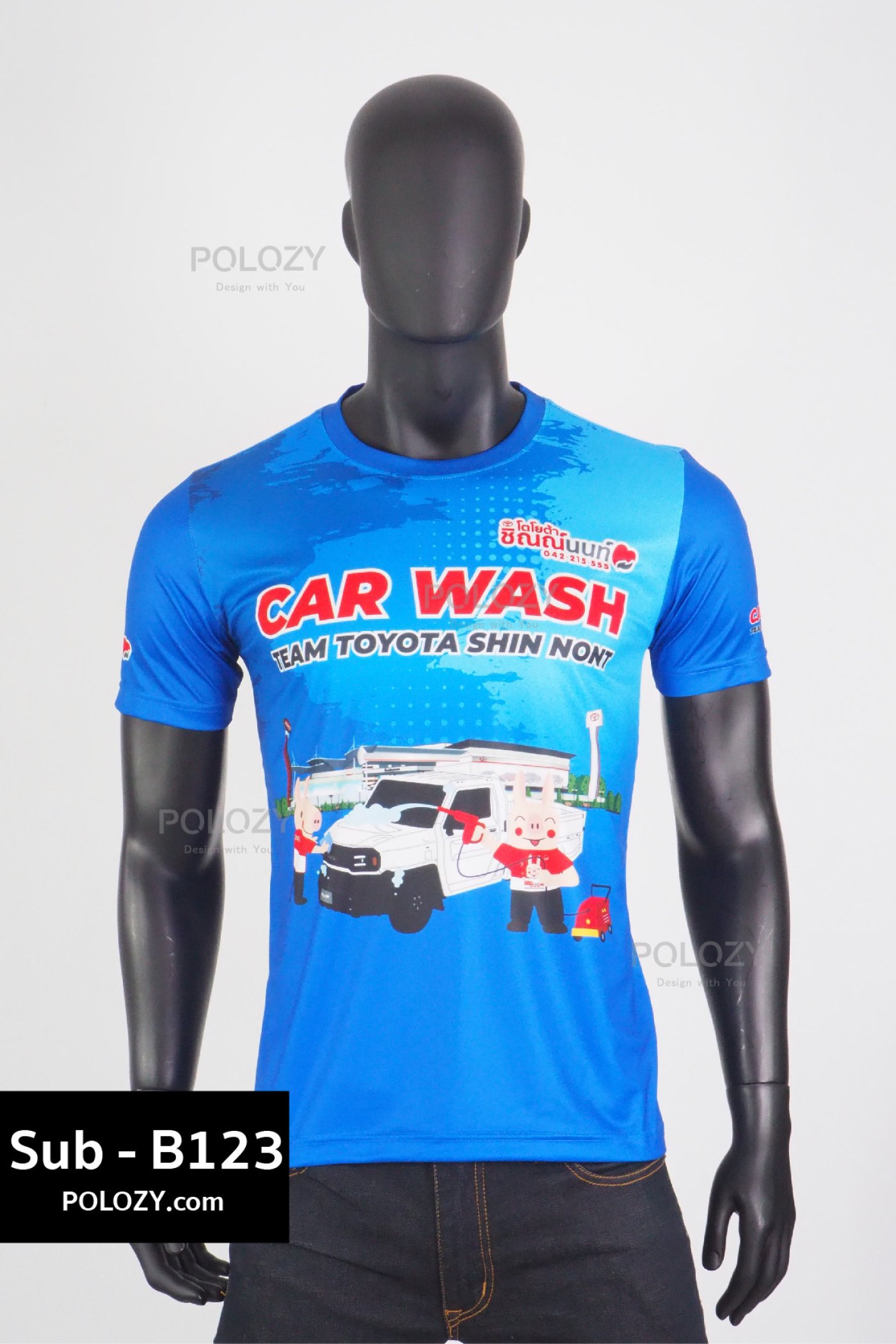 ซับลิเมชั่นเสื้อยืด - polozy.com