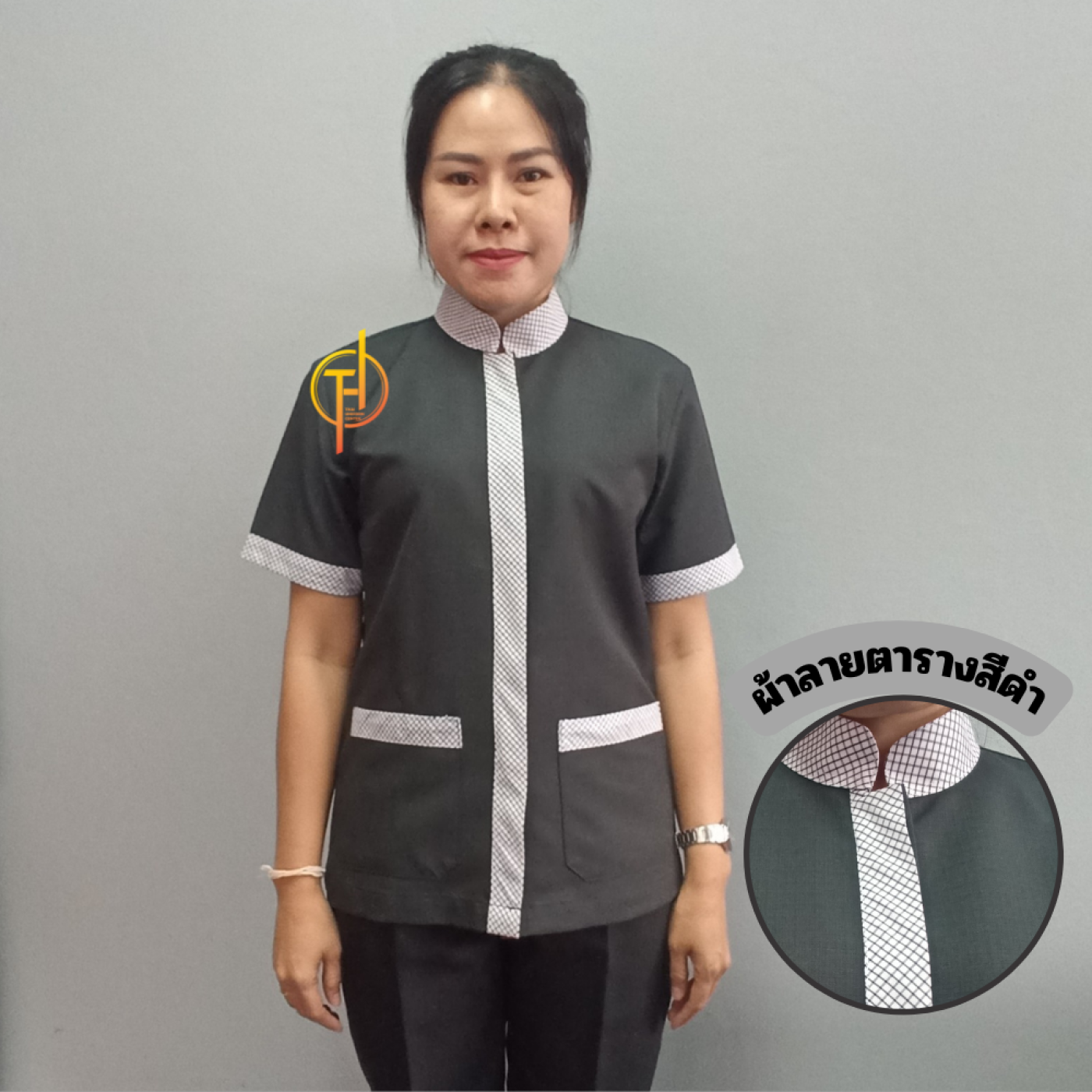 ชุดแม่บ้านสำเร็จรูป เสื้อแม่บ้านคอจีน - thaiuniformcenter