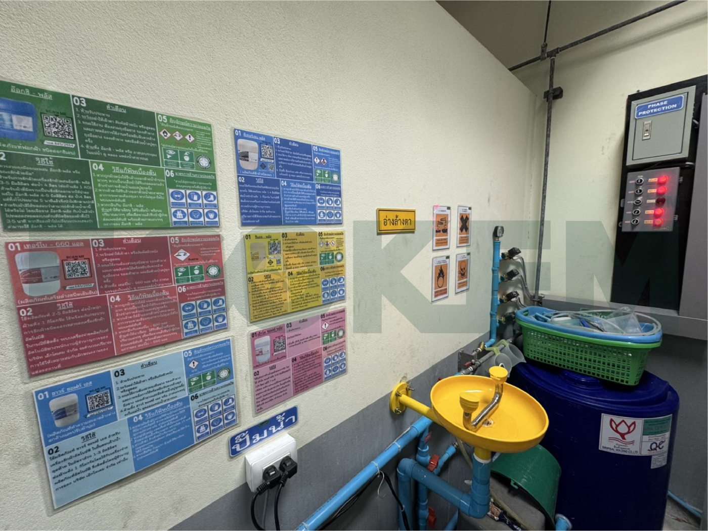 Automatic Laundry Chemical Dispensing System Installation