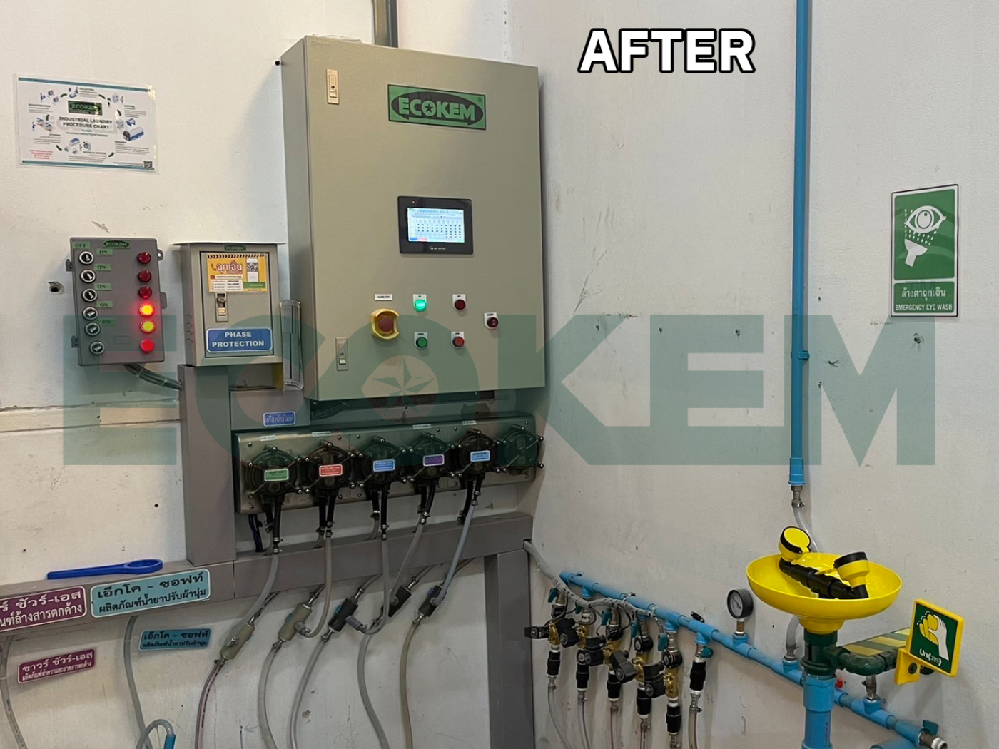 Automatic Laundry Chemical Dispensing System ﻿Installation & Development