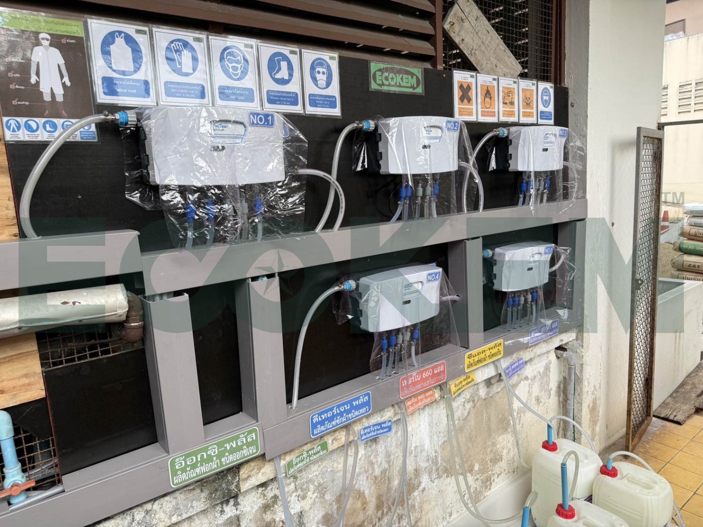 Automatic Laundry Chemical Dispensing System Installation