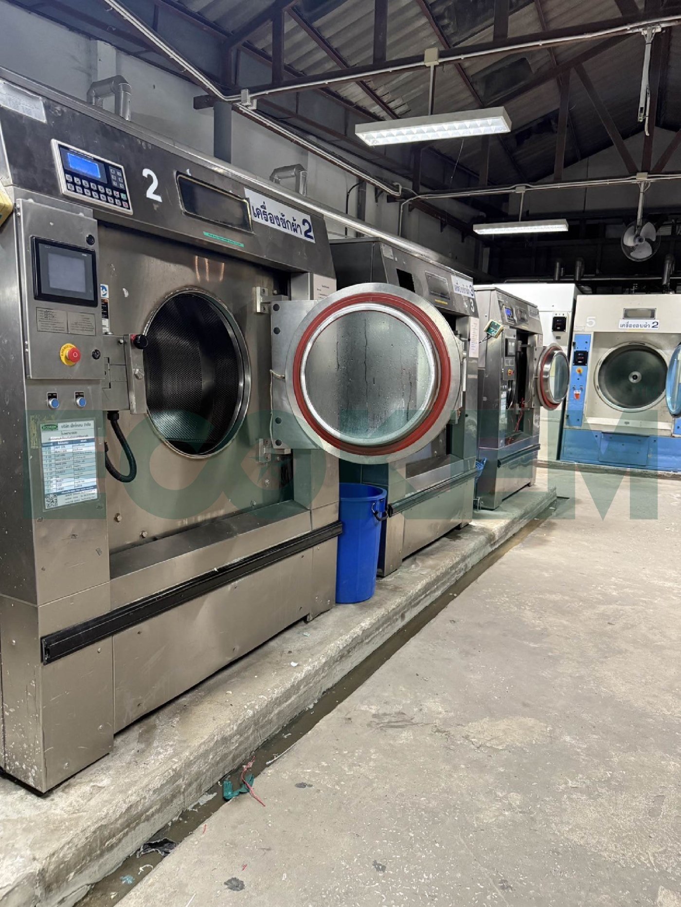 New Washer Extractor Controller Installation