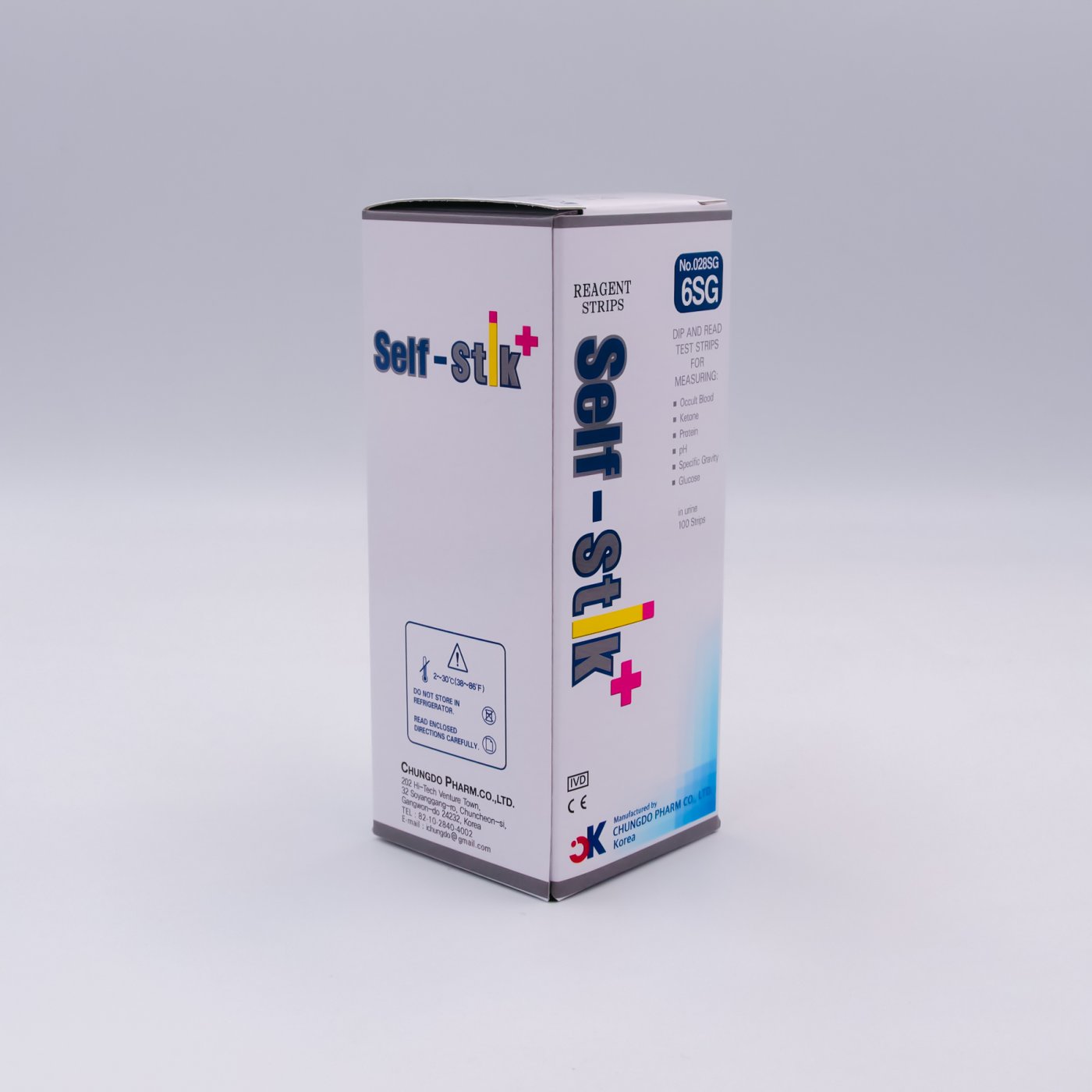 บริษัท เอ.ที. เมดิแคร์ จำกัด