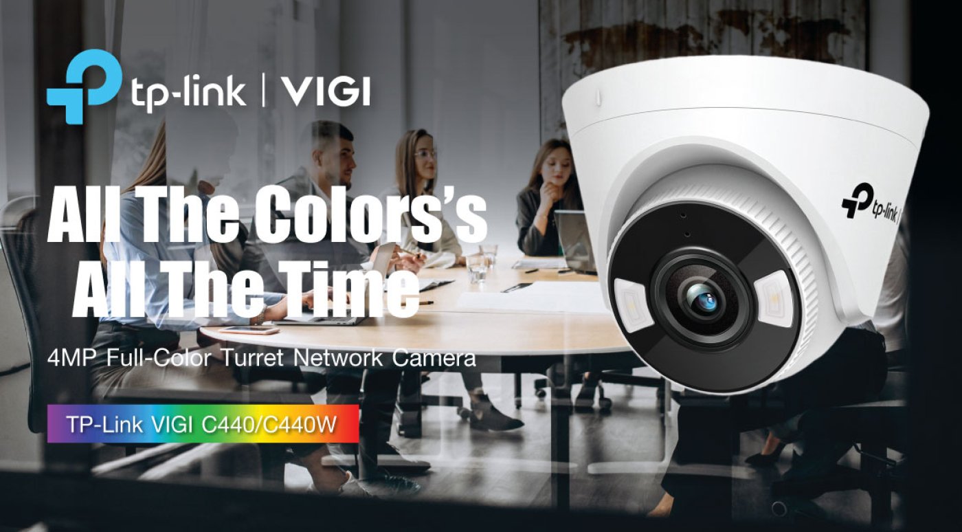 TP-Link VIGI C440-W VIGI 4MP Full-Color Wi-Fi Turret Network Camera