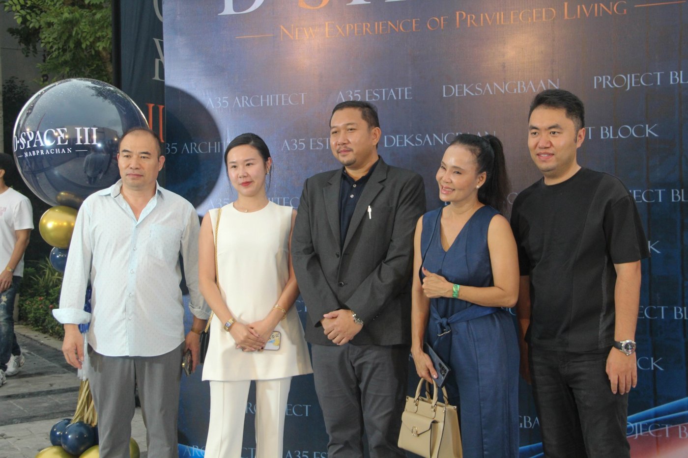 งานเปิดบ้านตัวอย่าง Dspace III - Mabprachan เมื่อวันที่ 27 พฤศจิกายน 2567