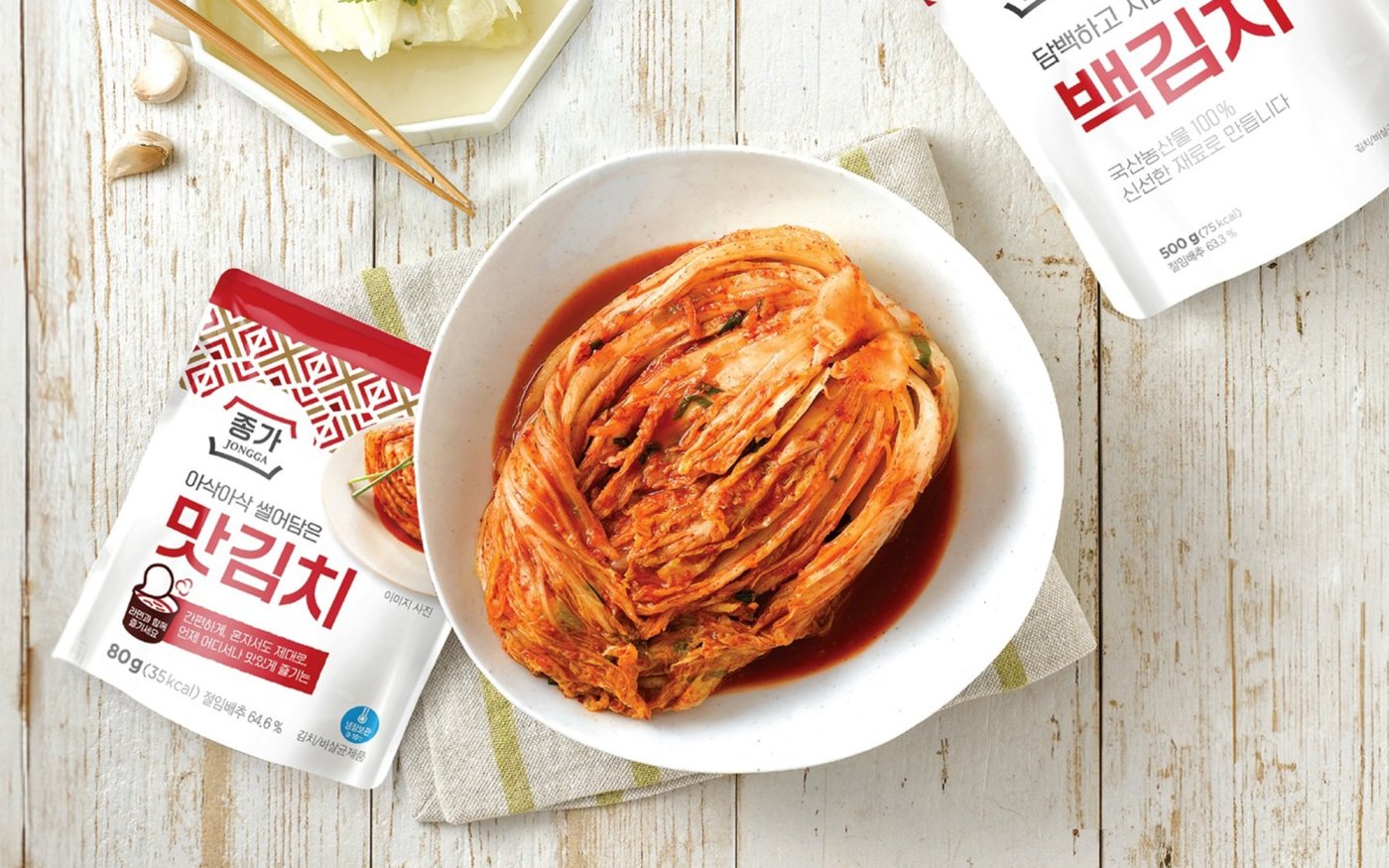 Kimchi: History and Culture of the Korean Side Dish