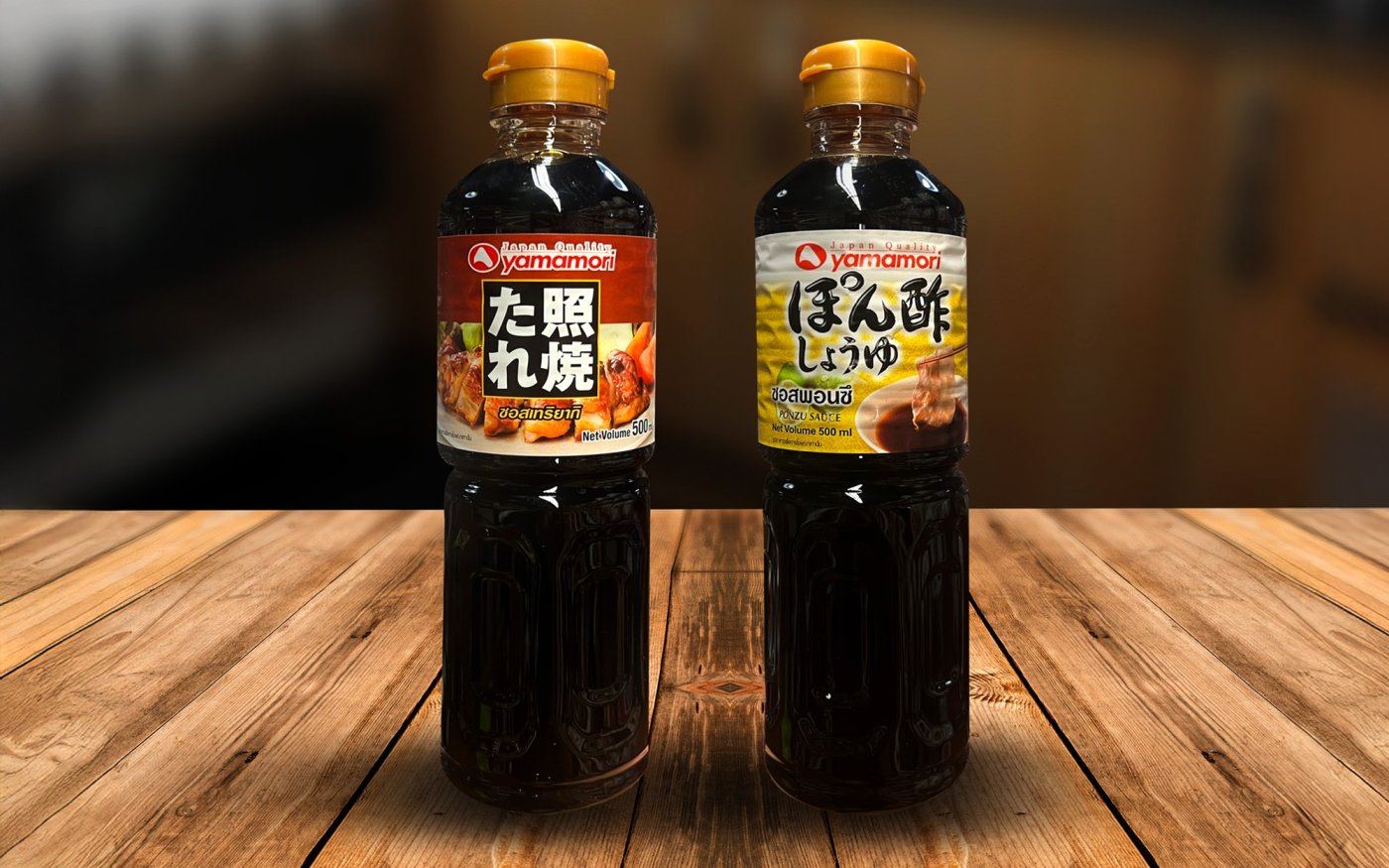 Ponzu vs. Teriyaki: Comparing Japanese Sauces
