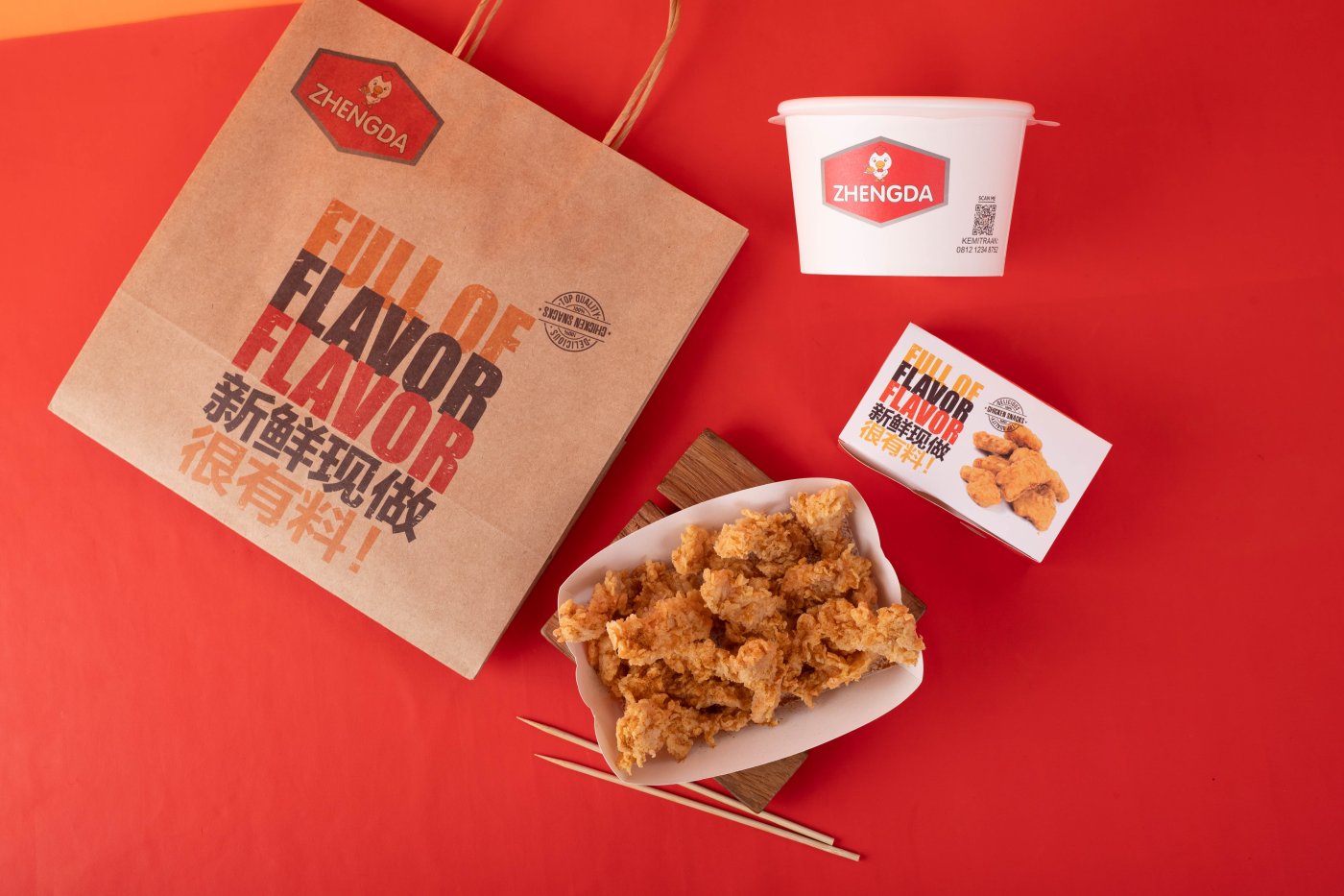 About ZHENGDA Chicken Steak