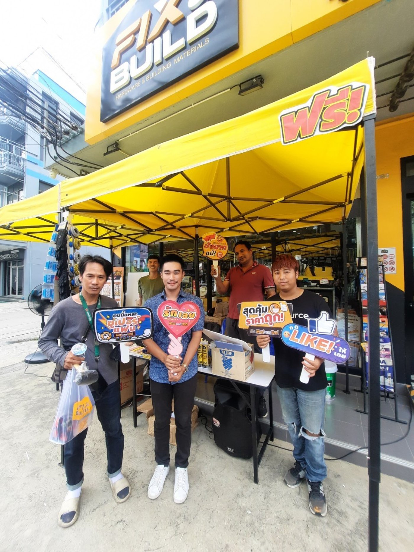 Fix and Build เครื่องมือช่าง อุปกรณ์ช่าง อุปกรณ์งานช่าง