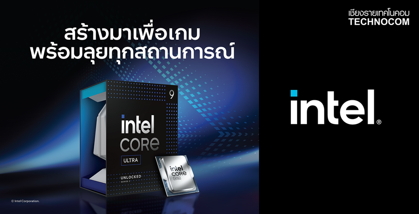 Technocom | IT and Computer Store in Chiang Rai