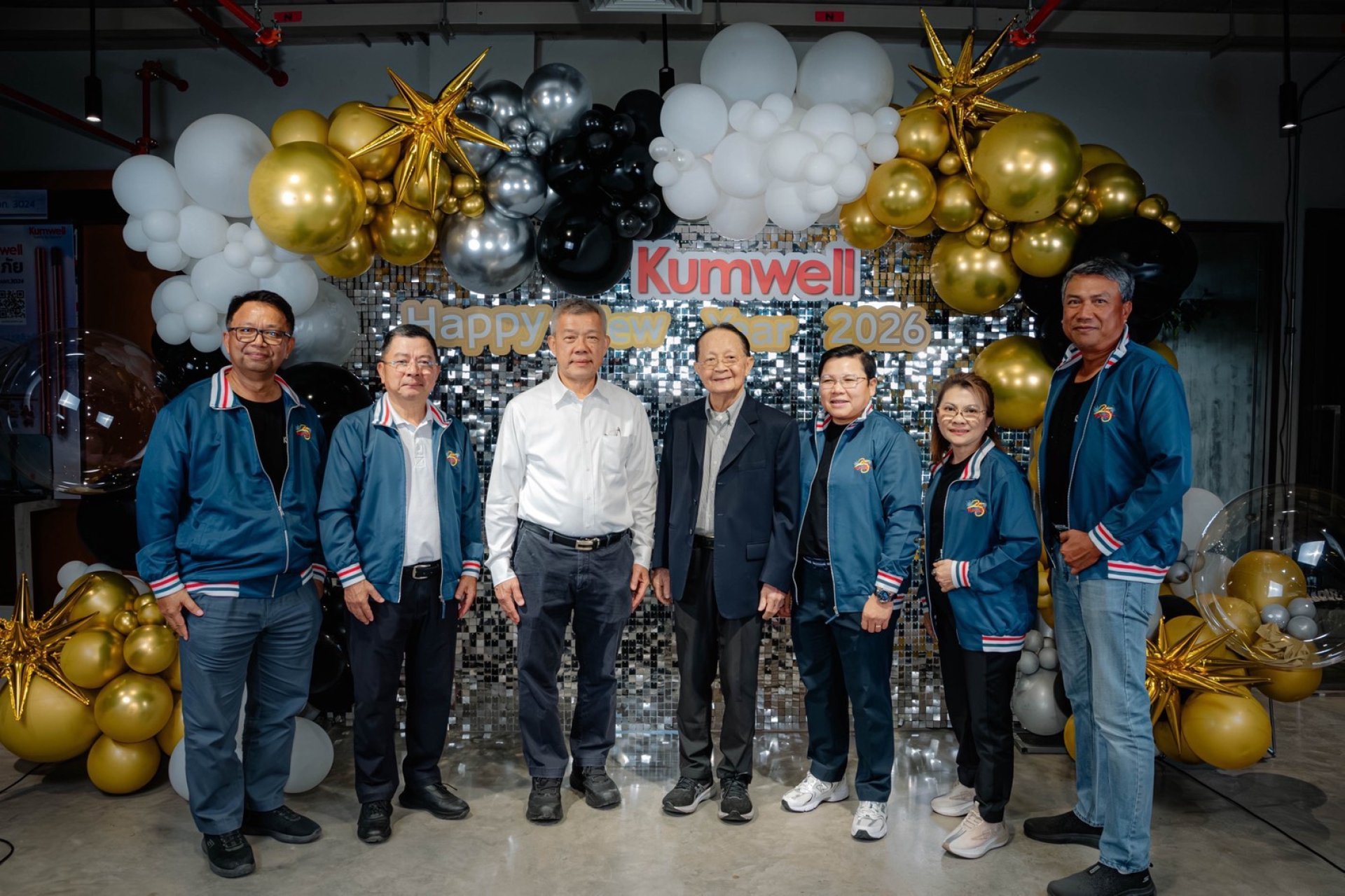 Kumwell Glam งานเลี้ยงส่งท้ายปีเก่า ต้อนรับปีใหม่ 2569 สุดหรูแห่งปี