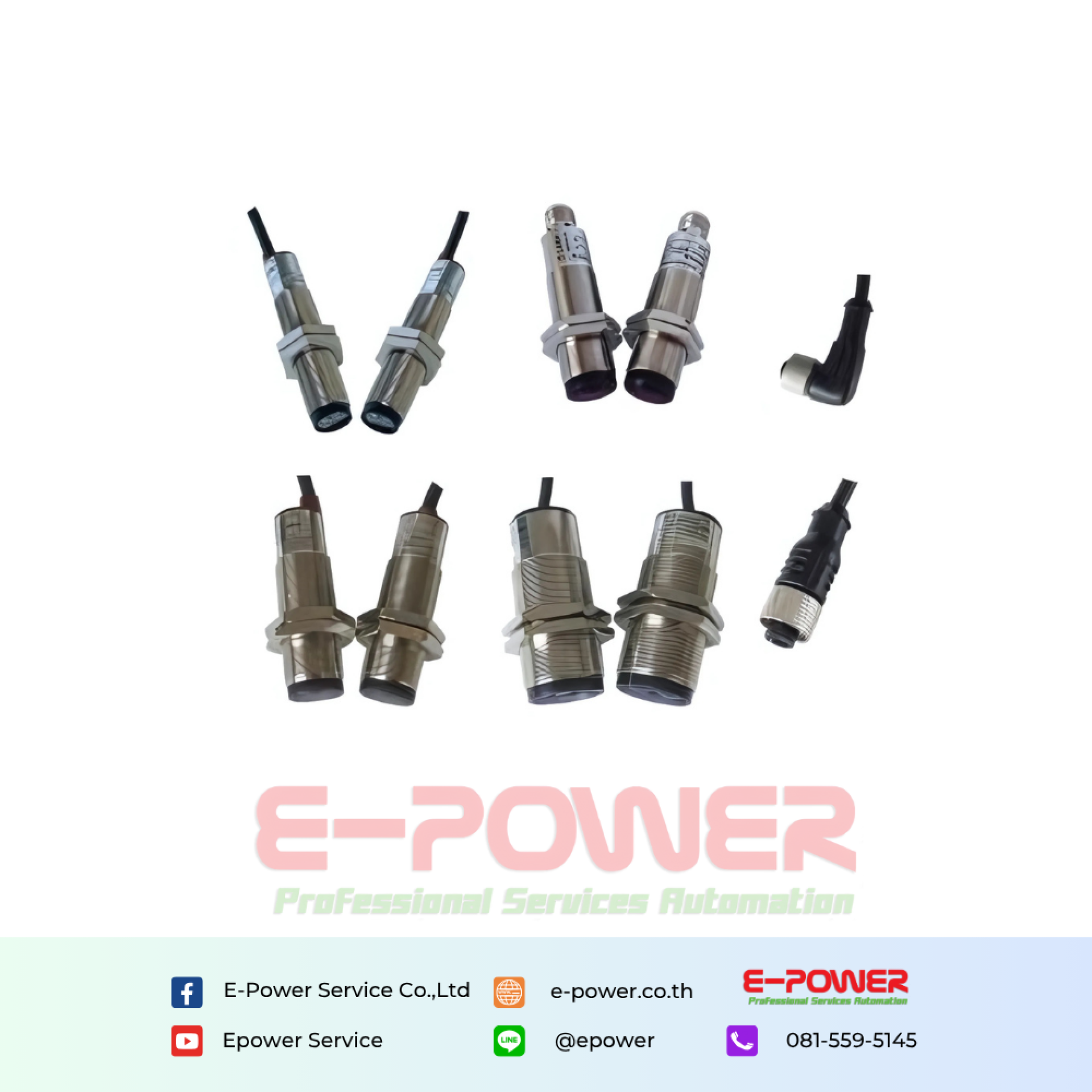 photoelectric-sensor - บริษัท อี พาวเวอร์ เซอร์วิส จำกัด E-Power Service