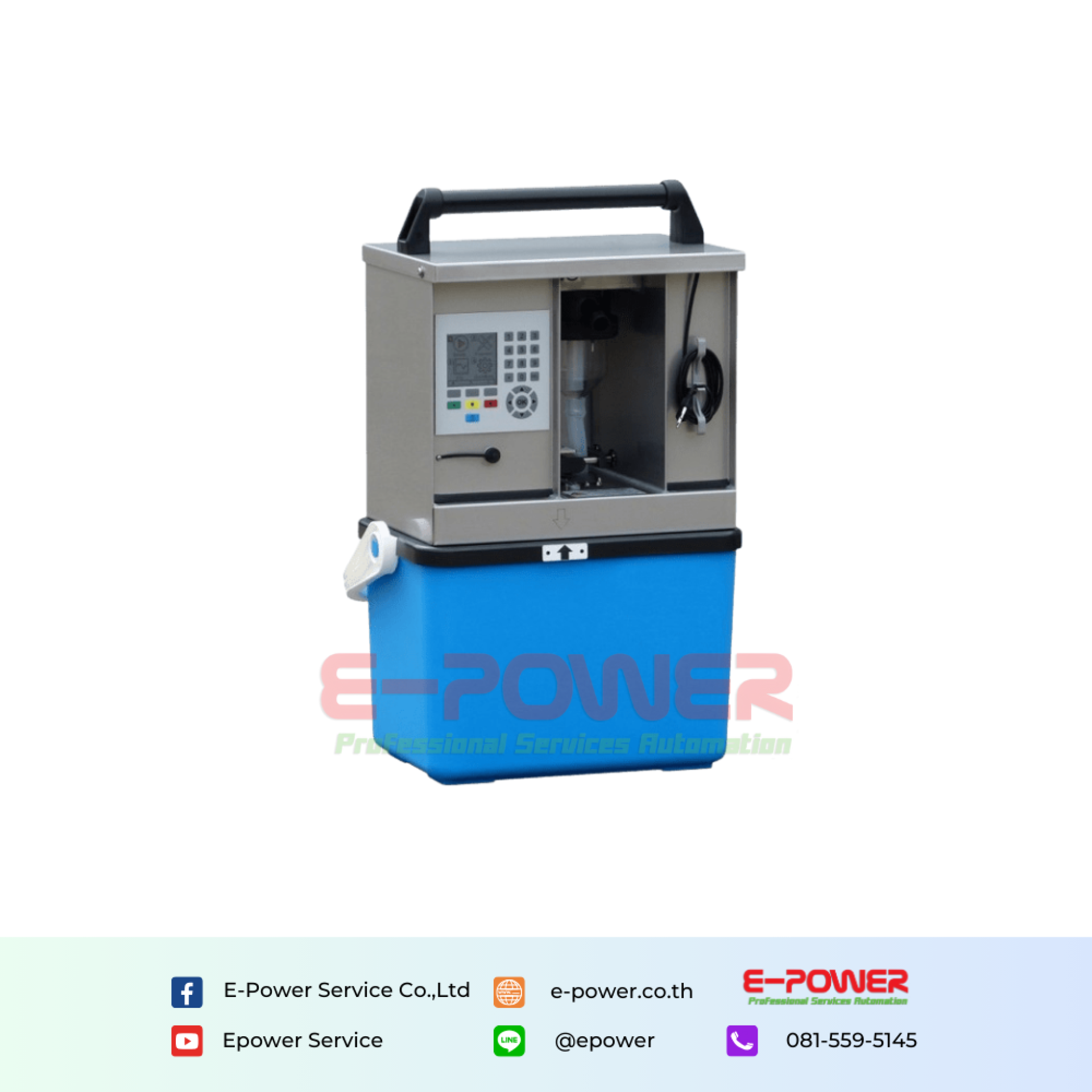 water-sampling - บริษัท อี พาวเวอร์ เซอร์วิส จำกัด E-Power Service