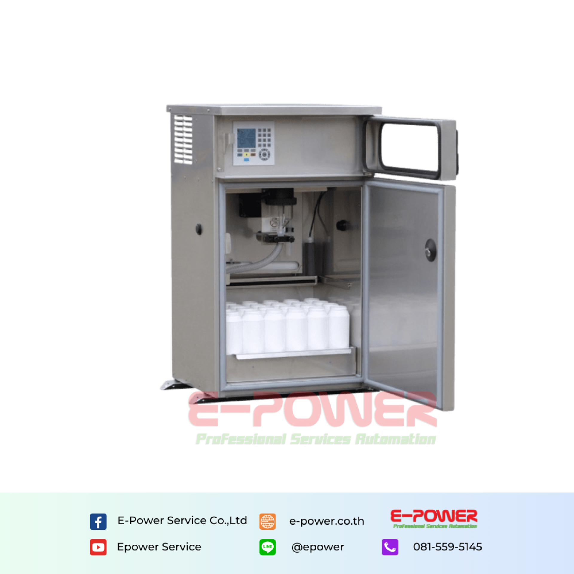 water-sampling - บริษัท อี พาวเวอร์ เซอร์วิส จำกัด E-Power Service