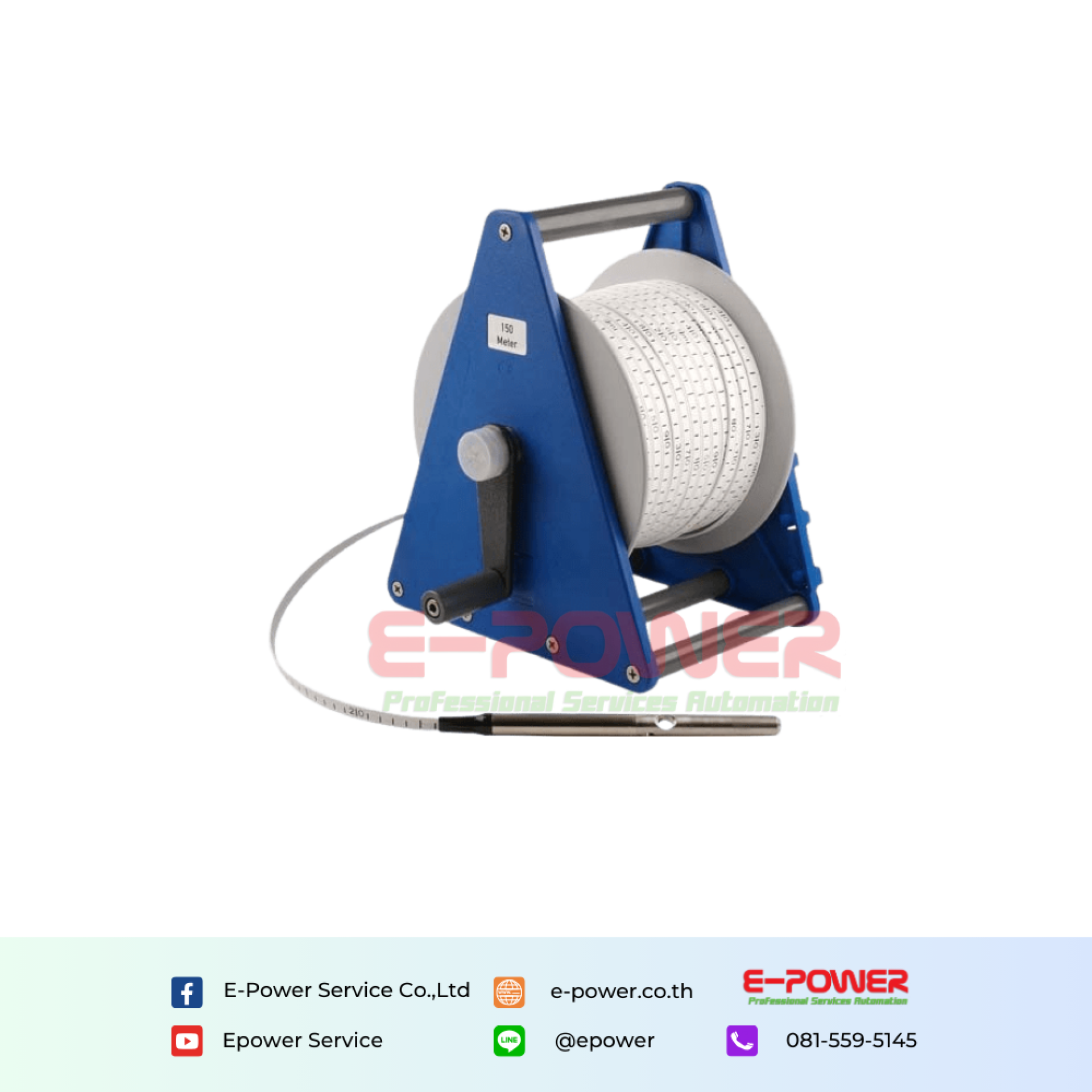 flow-rate-and-level-measurment - E-Power Service