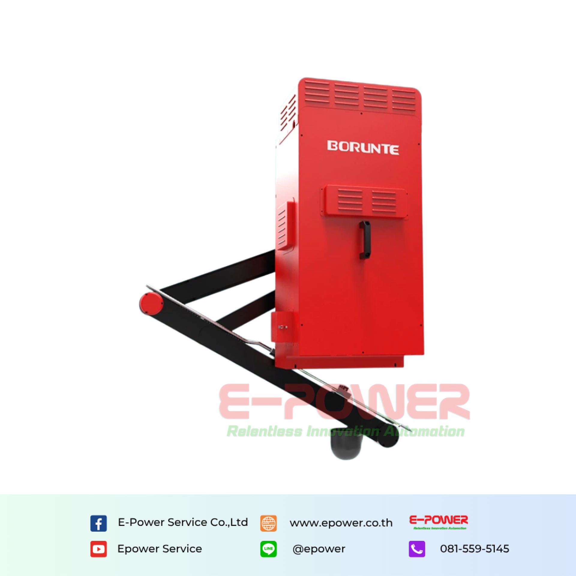 borunte-robot - E-Power Service