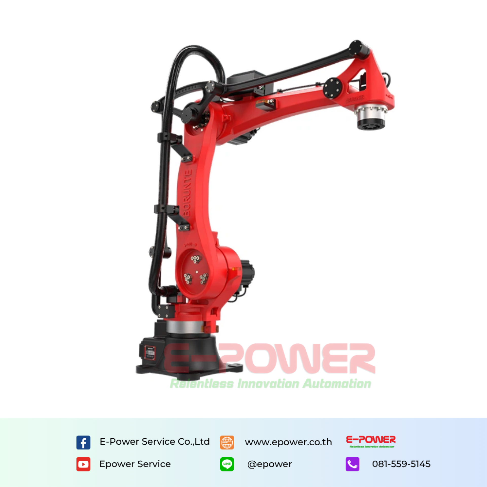 borunte-robot - E-Power Service