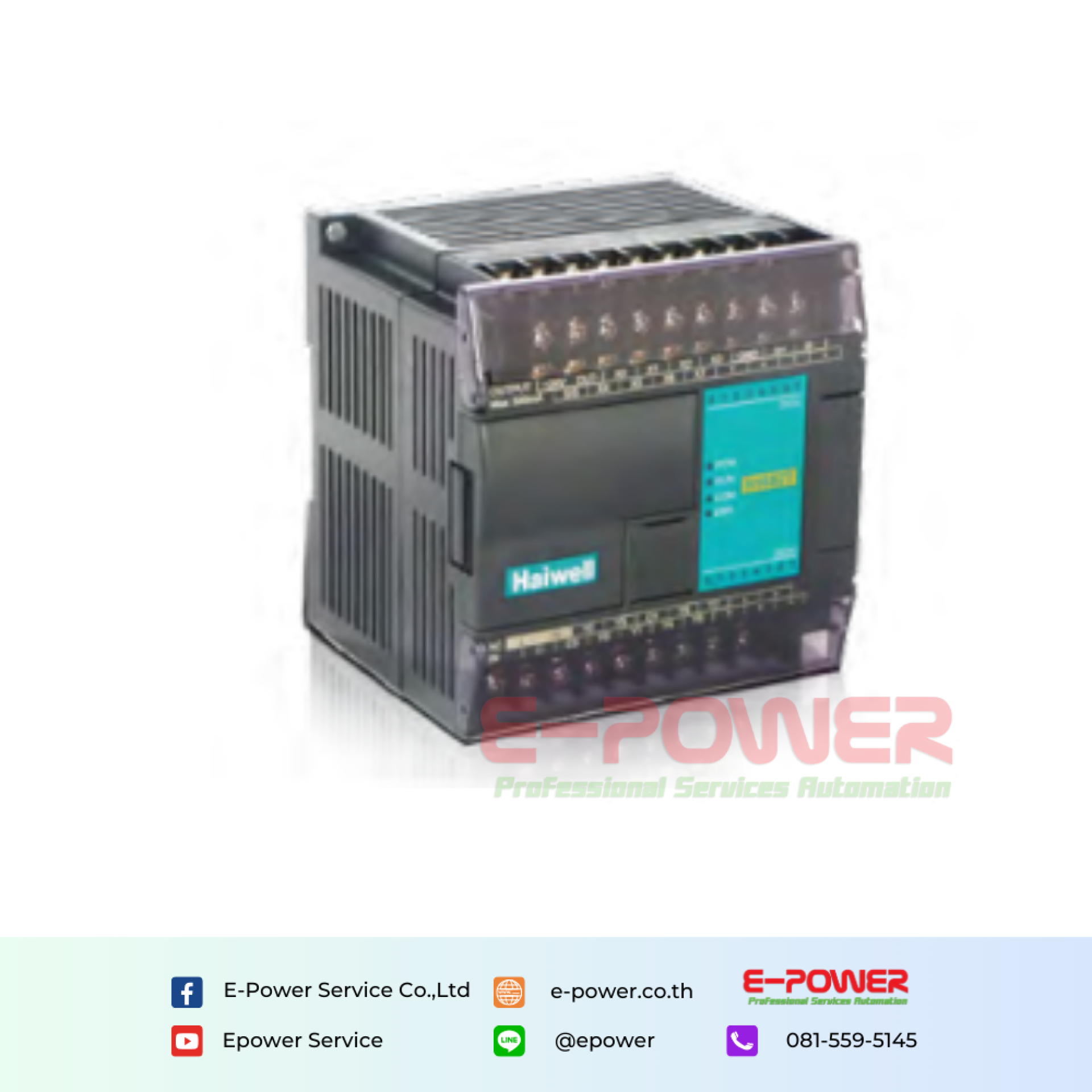 บริษัท อี พาวเวอร์ เซอร์วิส จำกัด E-Power Service