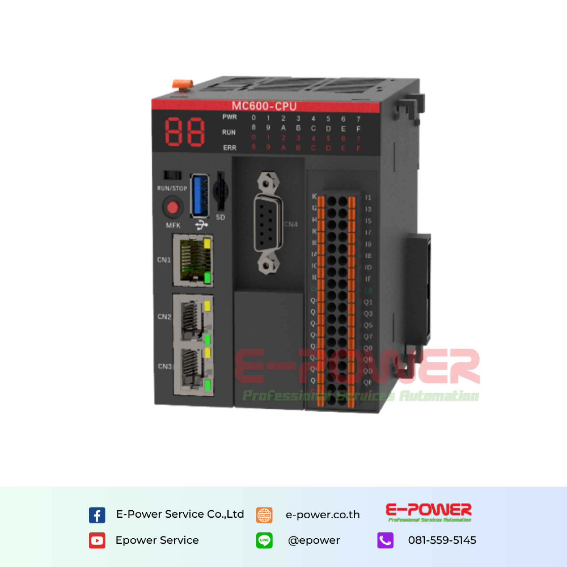 e-power - บริษัท อี พาวเวอร์ เซอร์วิส จำกัด E-Power Service