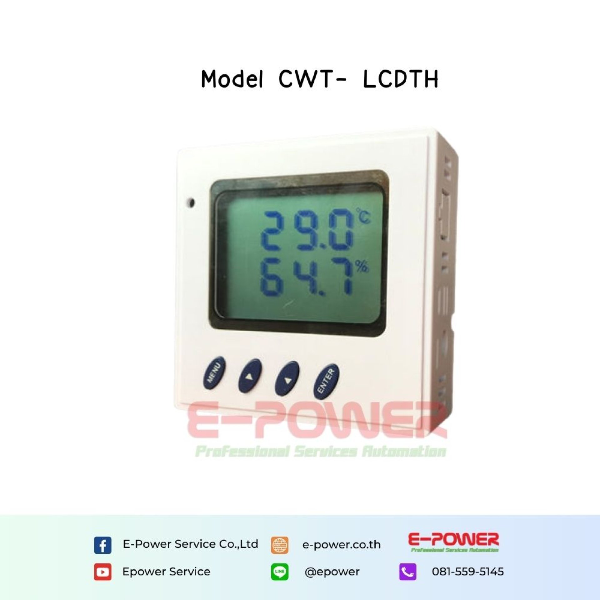 temperature-humidity-sensors - บริษัท อี พาวเวอร์ เซอร์วิส จำกัด E-Power Service