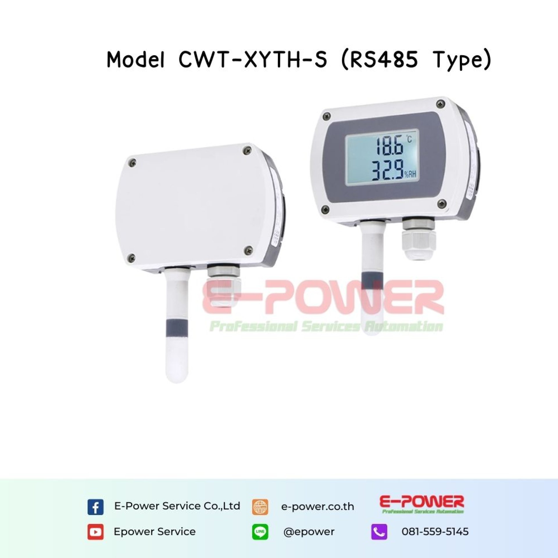 temperature-humidity-sensors - บริษัท อี พาวเวอร์ เซอร์วิส จำกัด E-Power Service