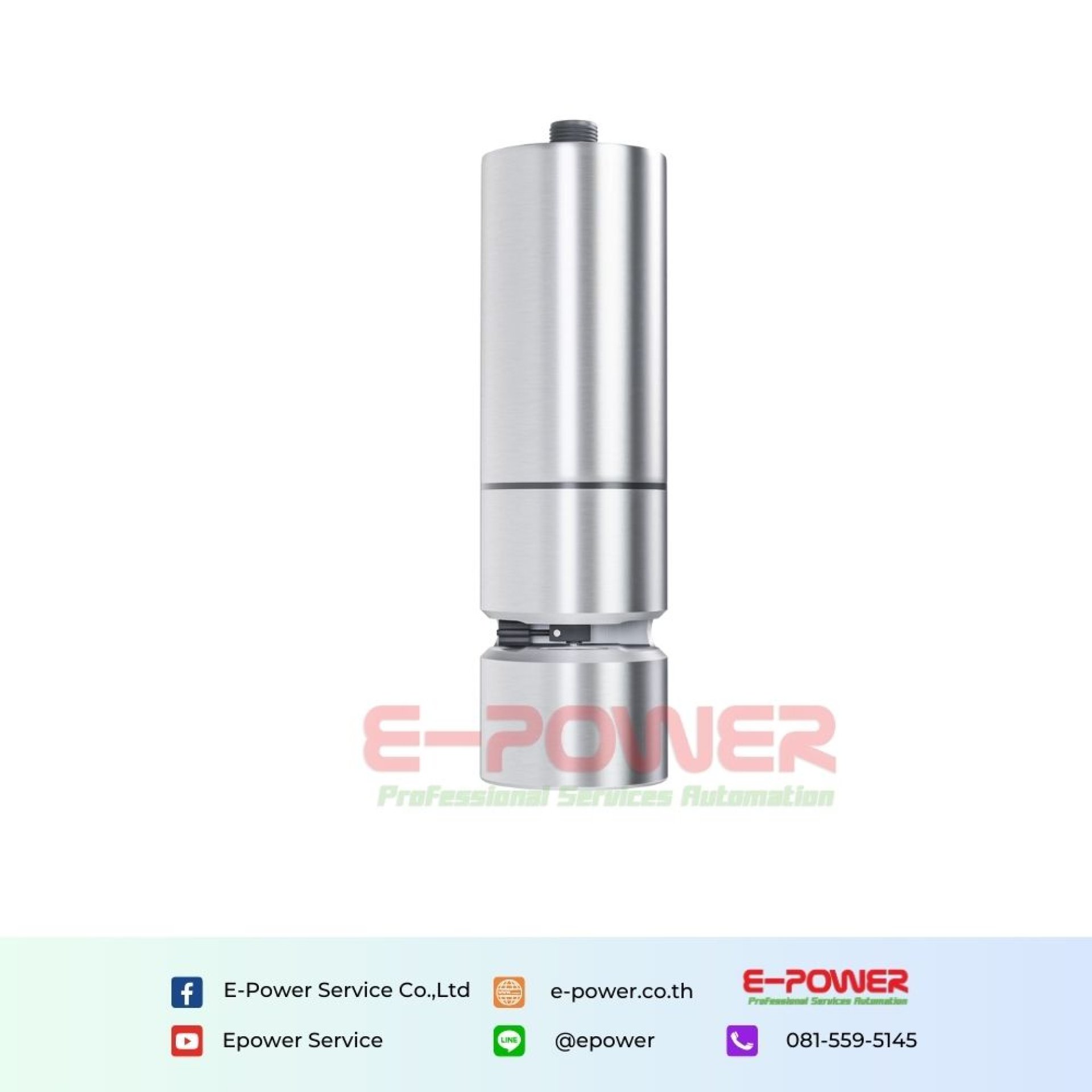 liquid-analysis - บริษัท อี พาวเวอร์ เซอร์วิส จำกัด E-Power Service