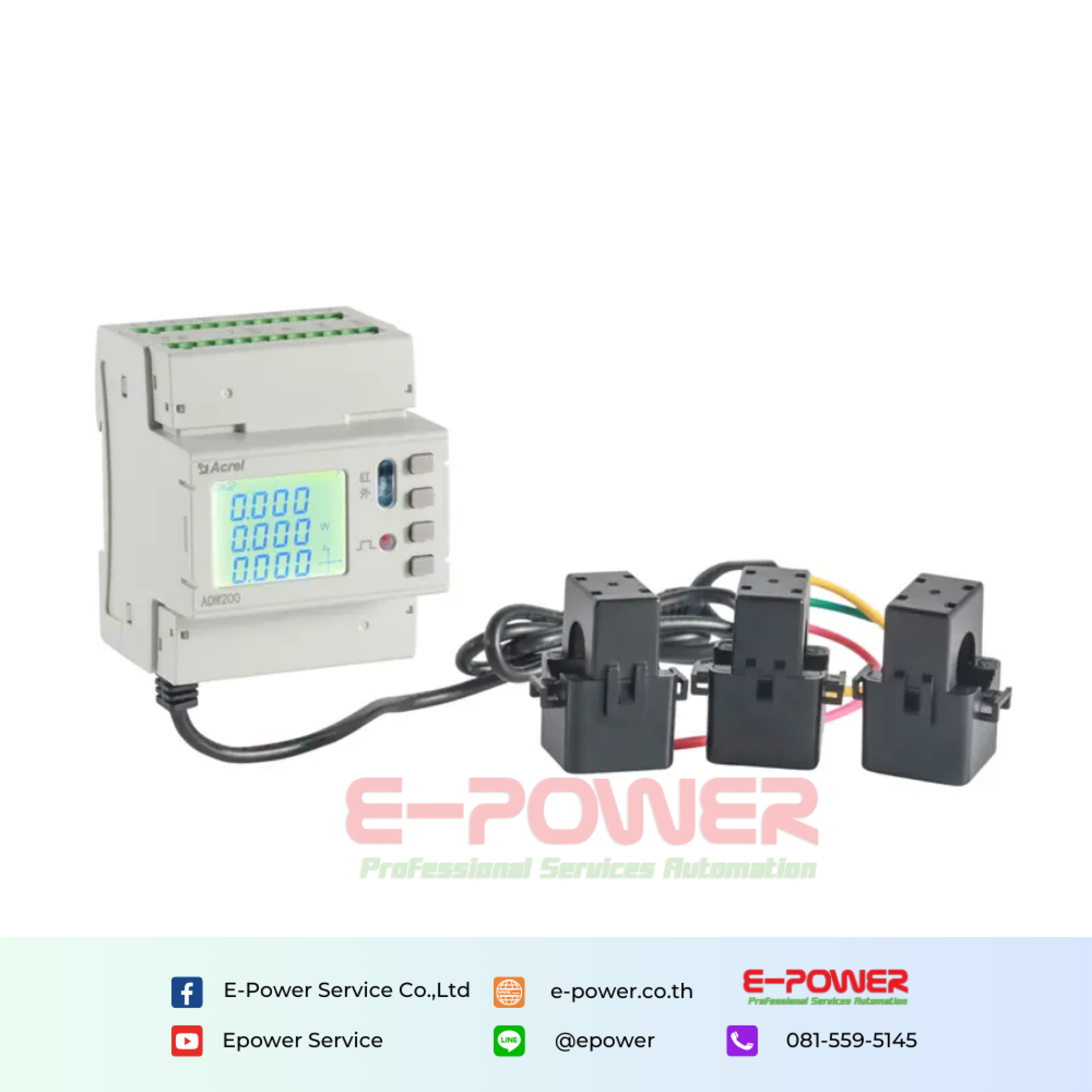 multi-channels-meter - E-Power Service