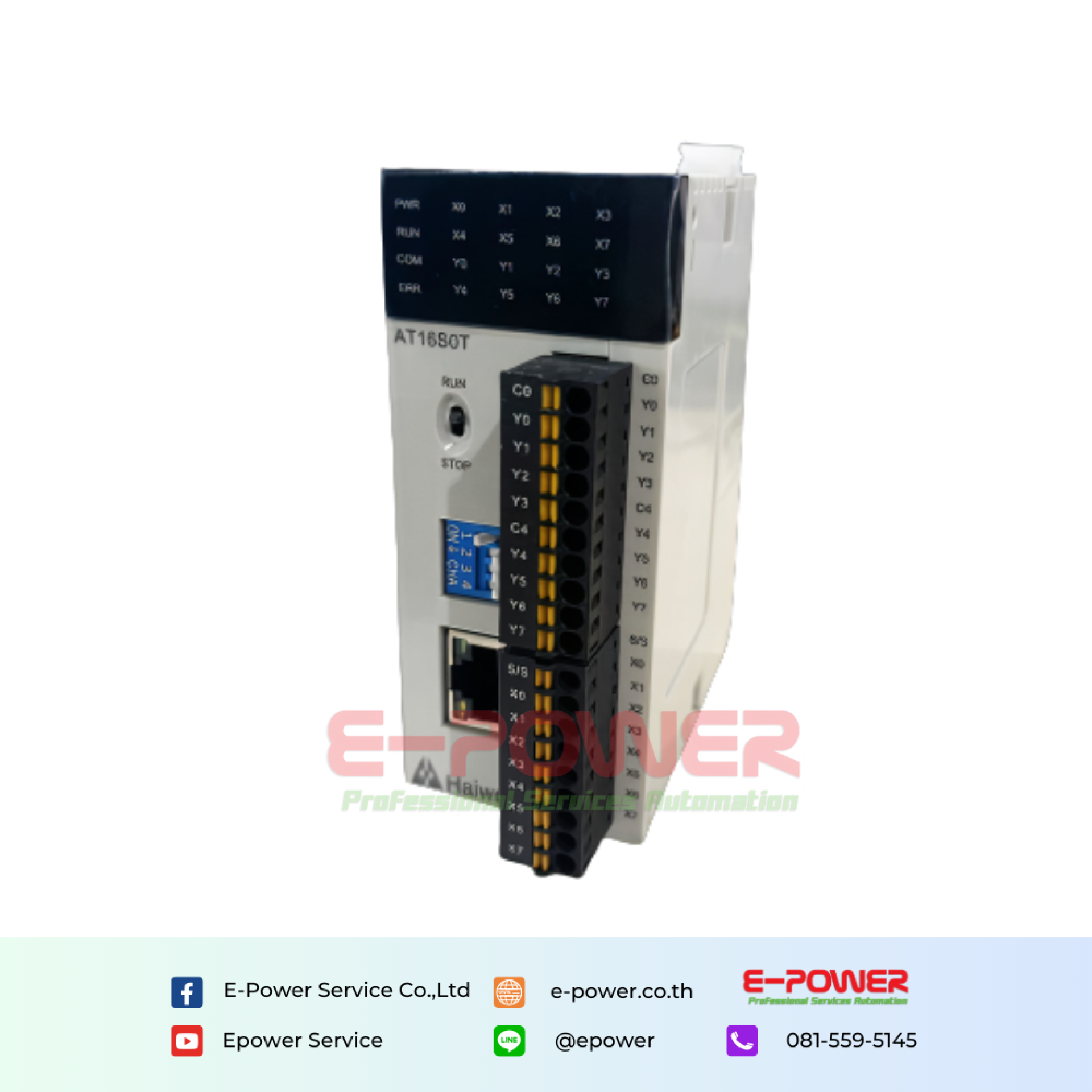 T Series PLC MPU Haiwell Thailand