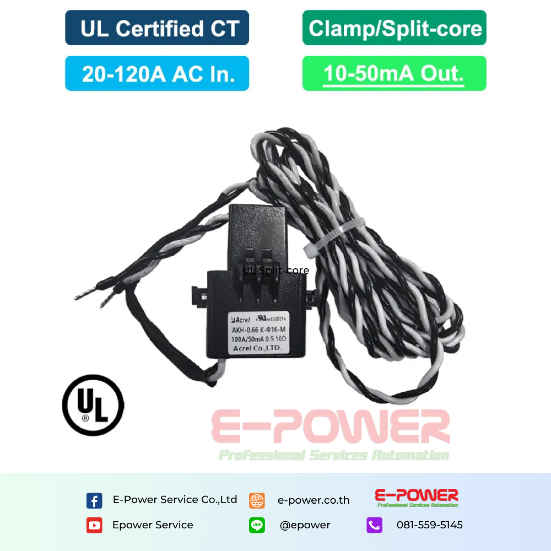 ul-split-core-current-transformer - E-Power Service