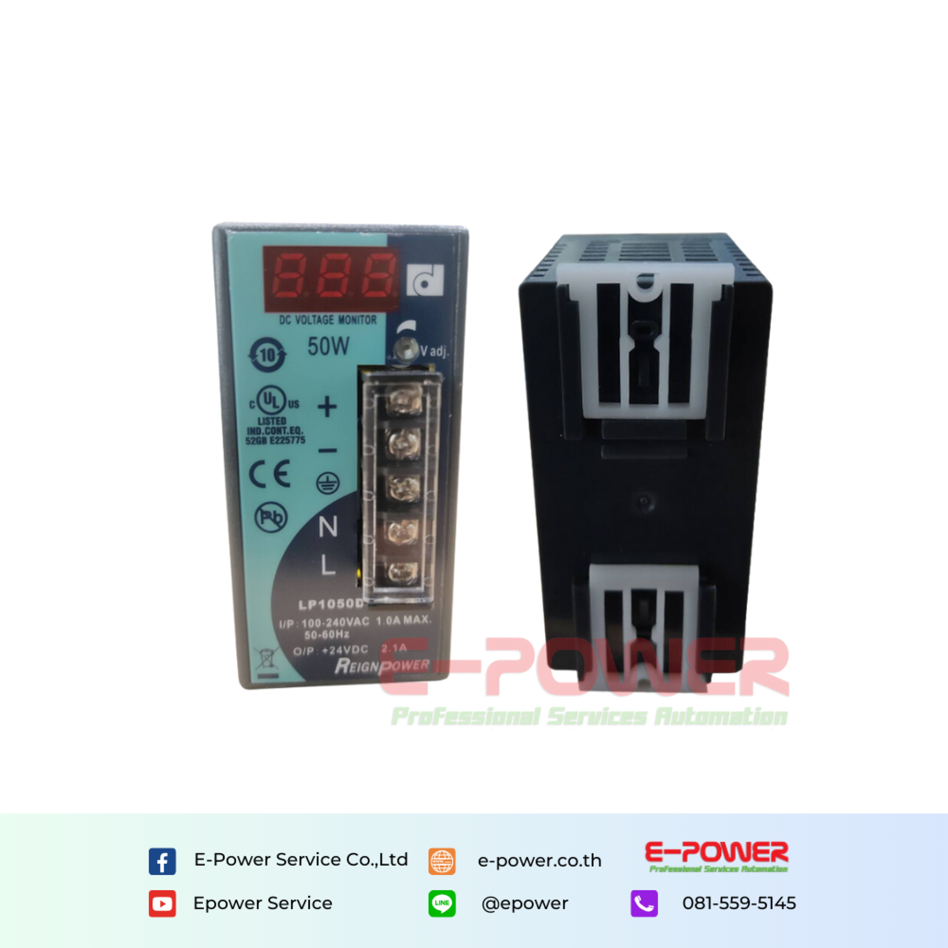 power-supply - บริษัท อี พาวเวอร์ เซอร์วิส จำกัด E-Power Service
