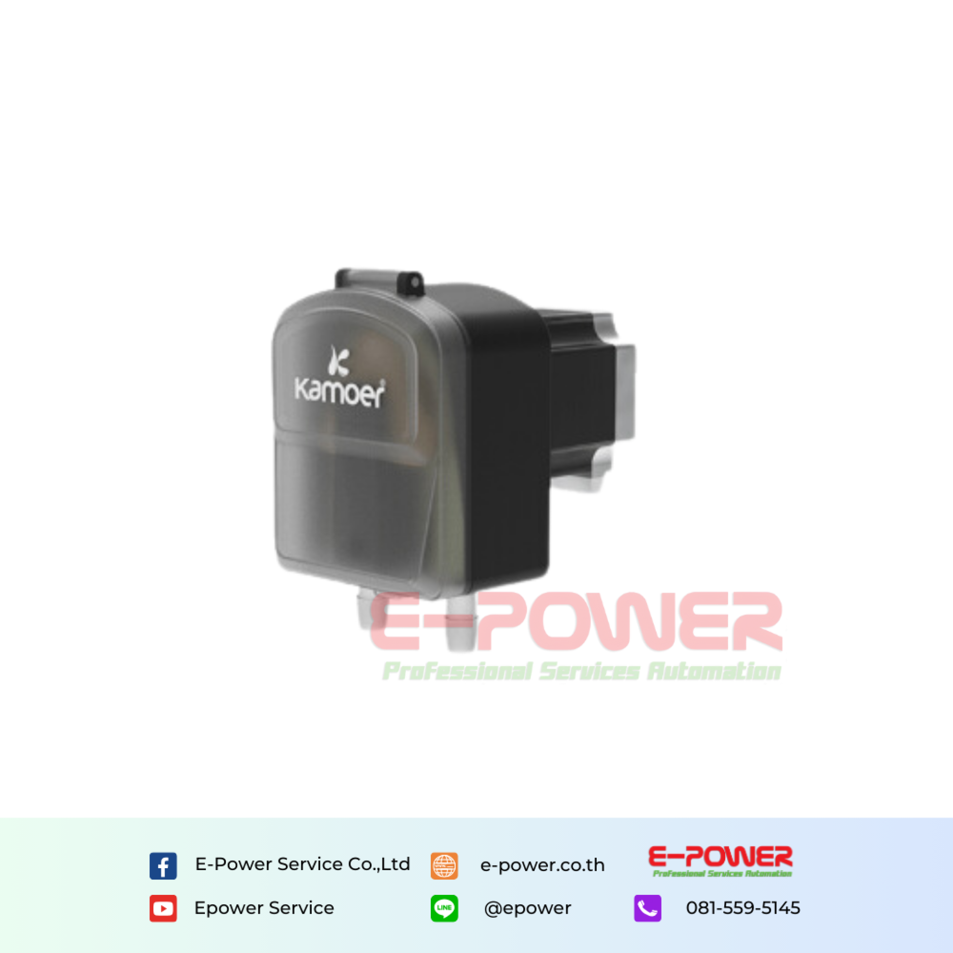 fixed-tube-series - บริษัท อี พาวเวอร์ เซอร์วิส จำกัด E-Power Service