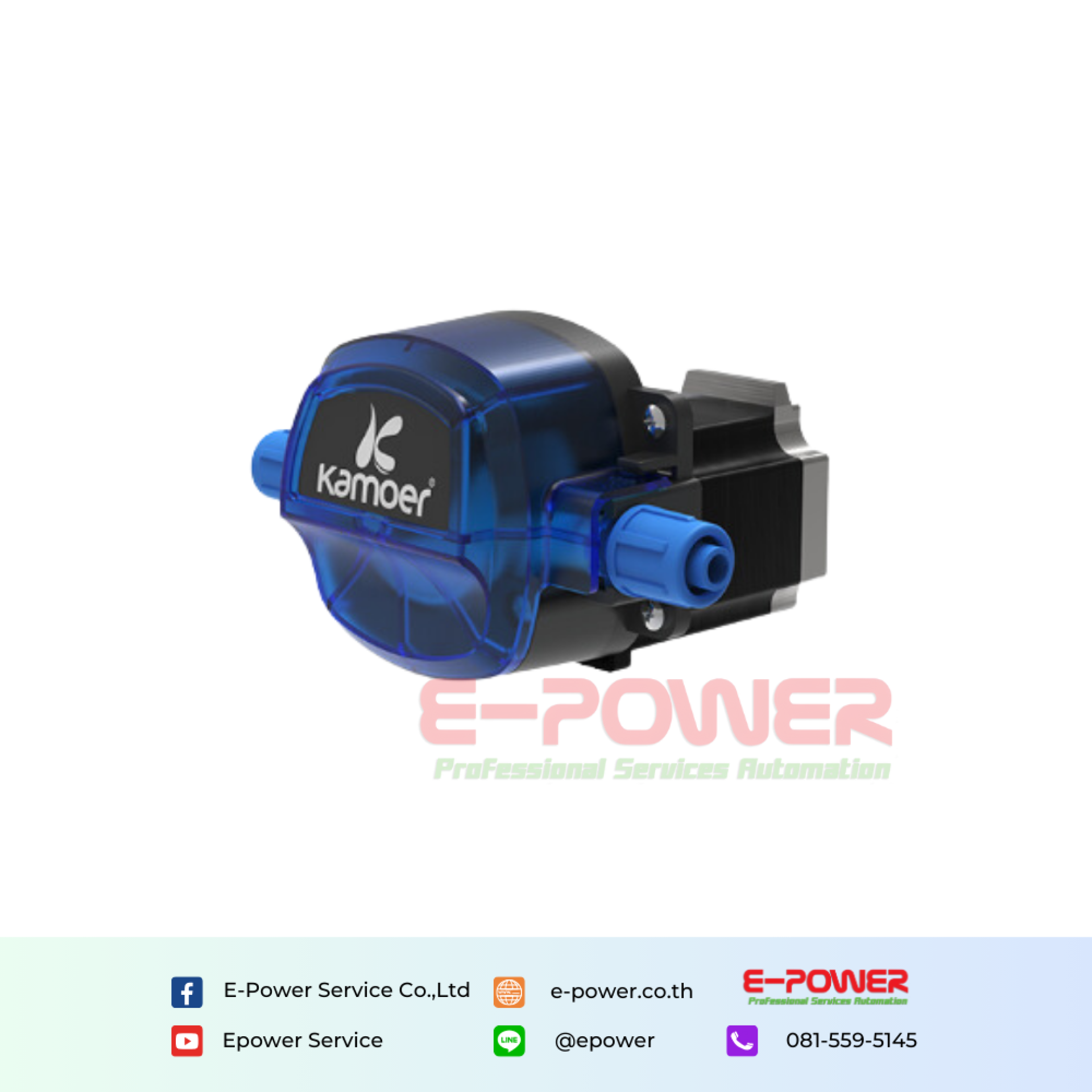 fixed-tube-series - บริษัท อี พาวเวอร์ เซอร์วิส จำกัด E-Power Service