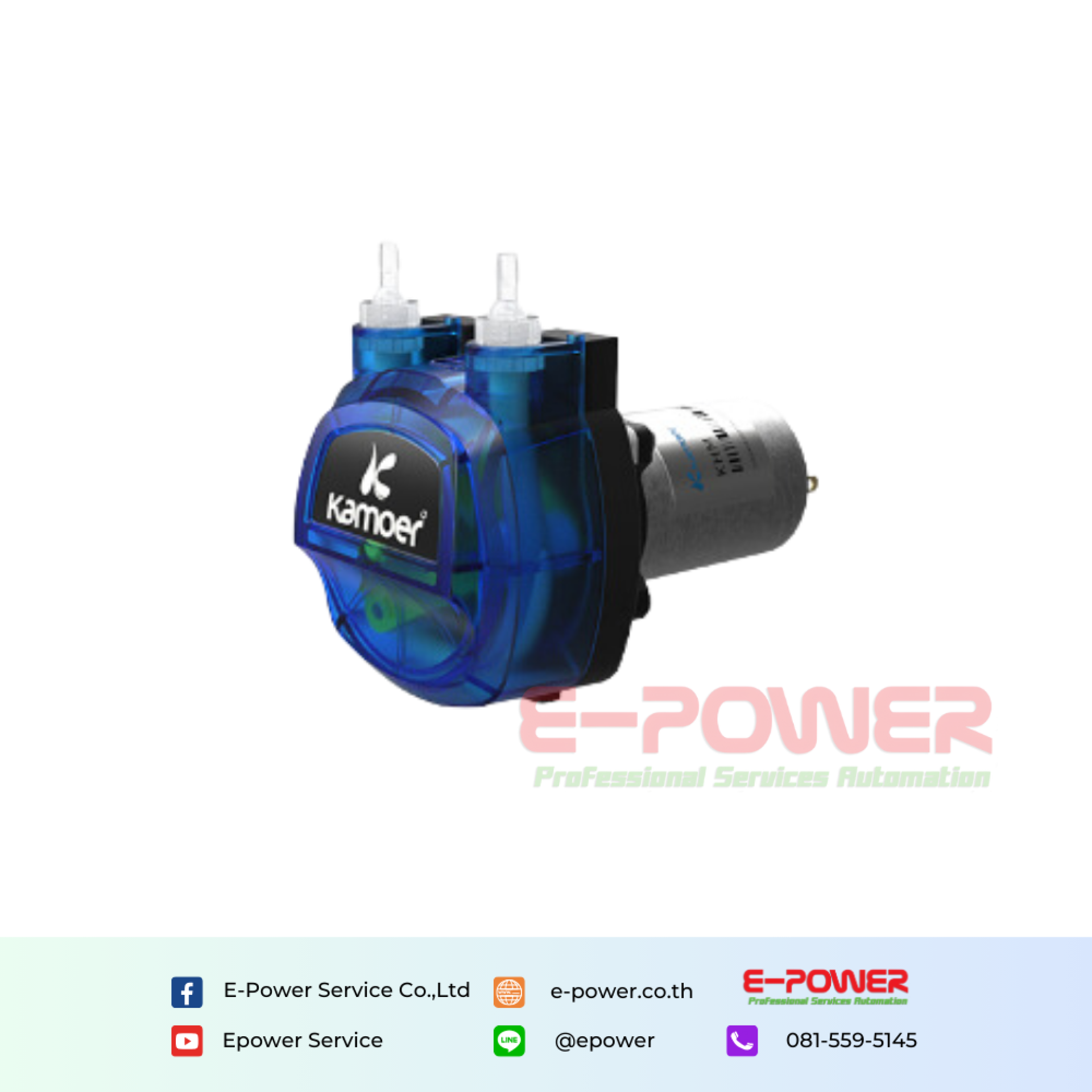 fixed-tube-series - บริษัท อี พาวเวอร์ เซอร์วิส จำกัด E-Power Service