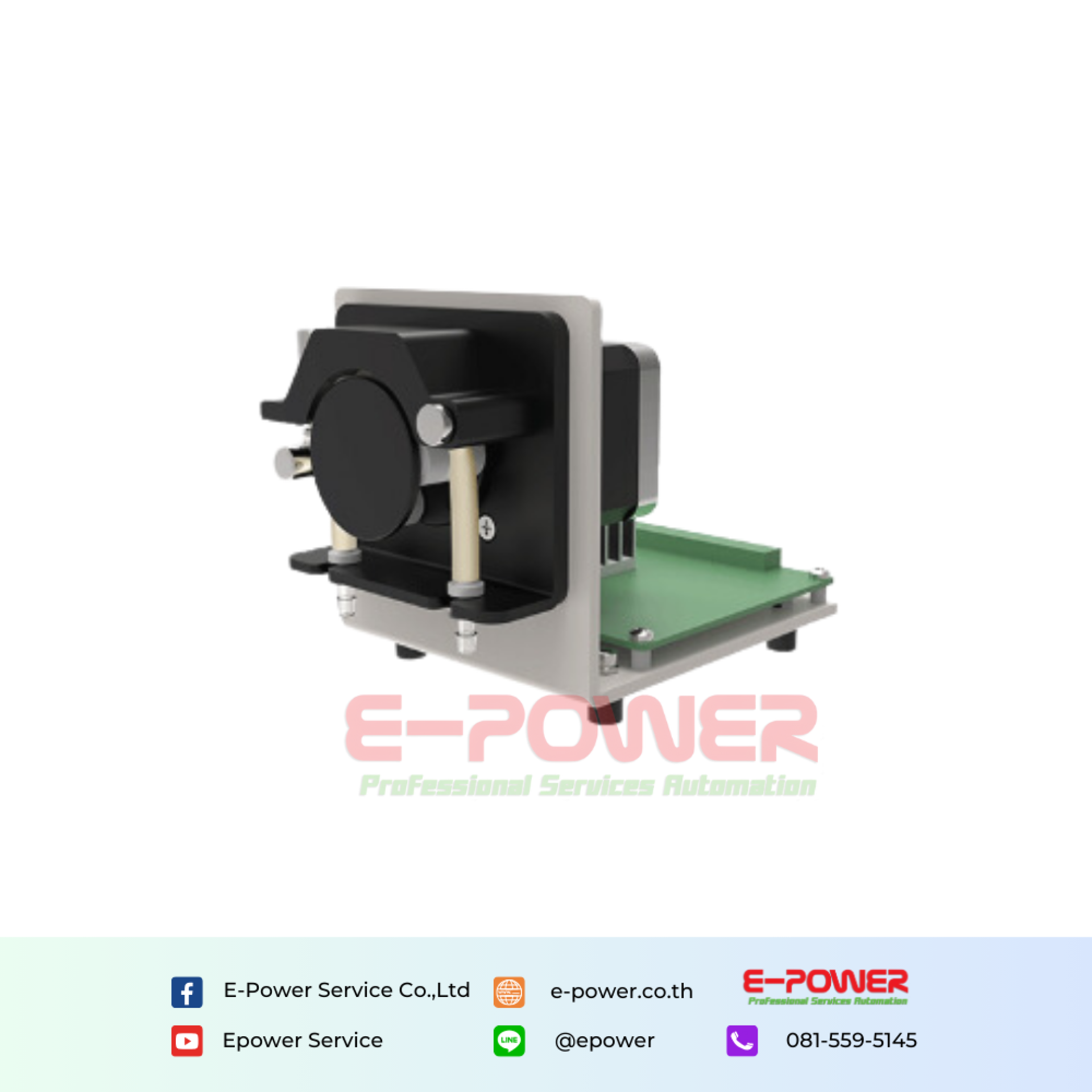 module-series - บริษัท อี พาวเวอร์ เซอร์วิส จำกัด E-Power Service