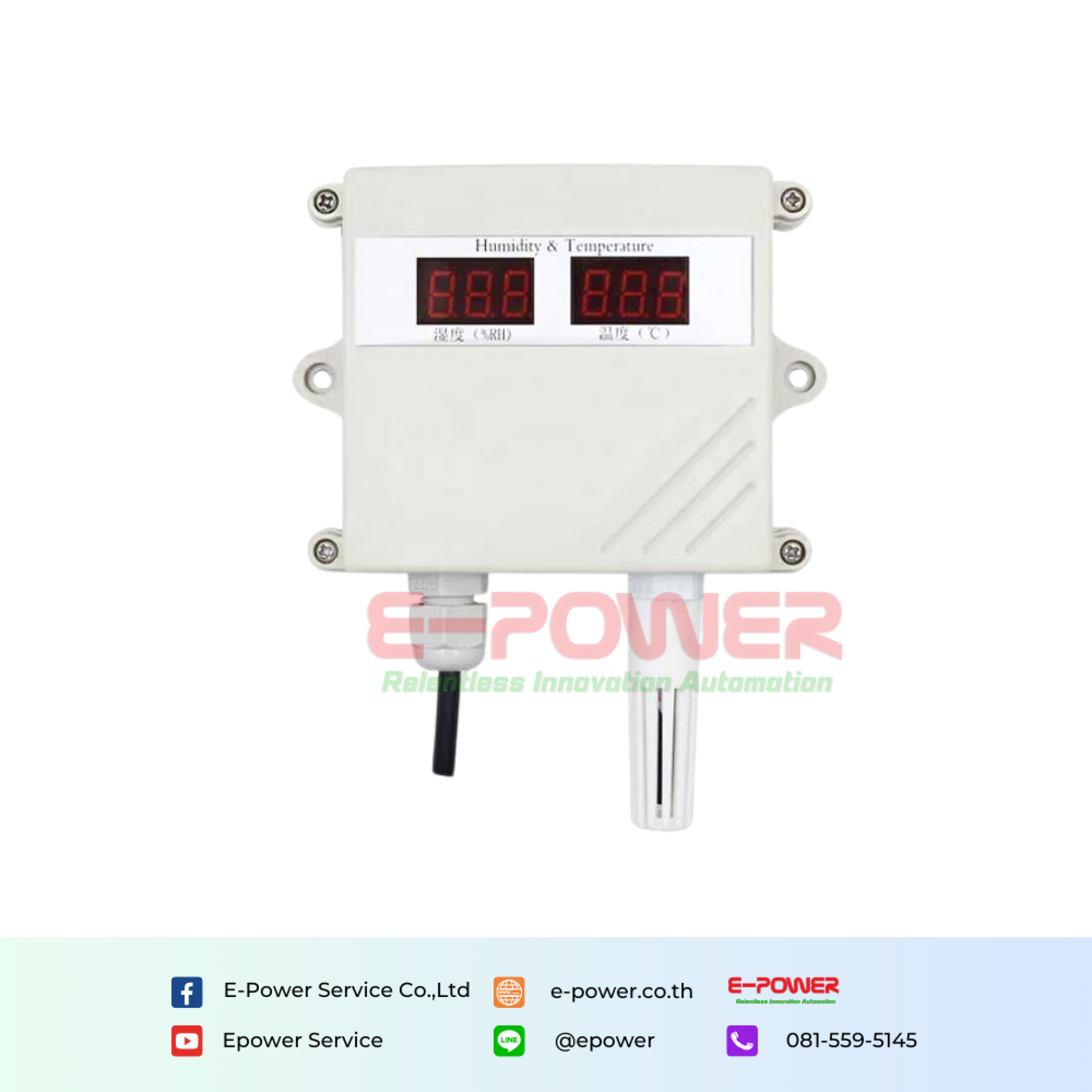renke-temperature-sensor - บริษัท อี พาวเวอร์ เซอร์วิส จำกัด E-Power Service