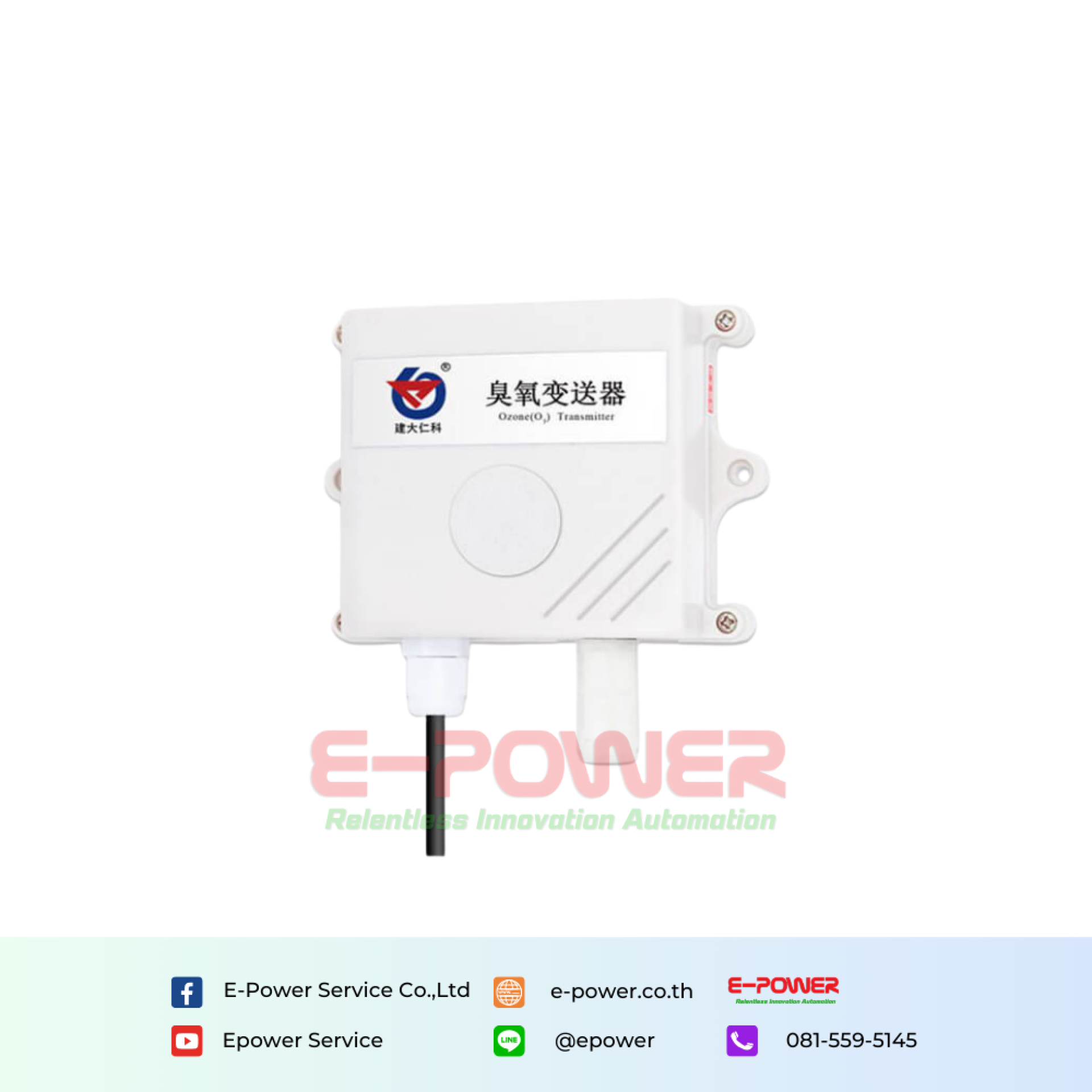 renke-gas-sensor - บริษัท อี พาวเวอร์ เซอร์วิส จำกัด E-Power Service