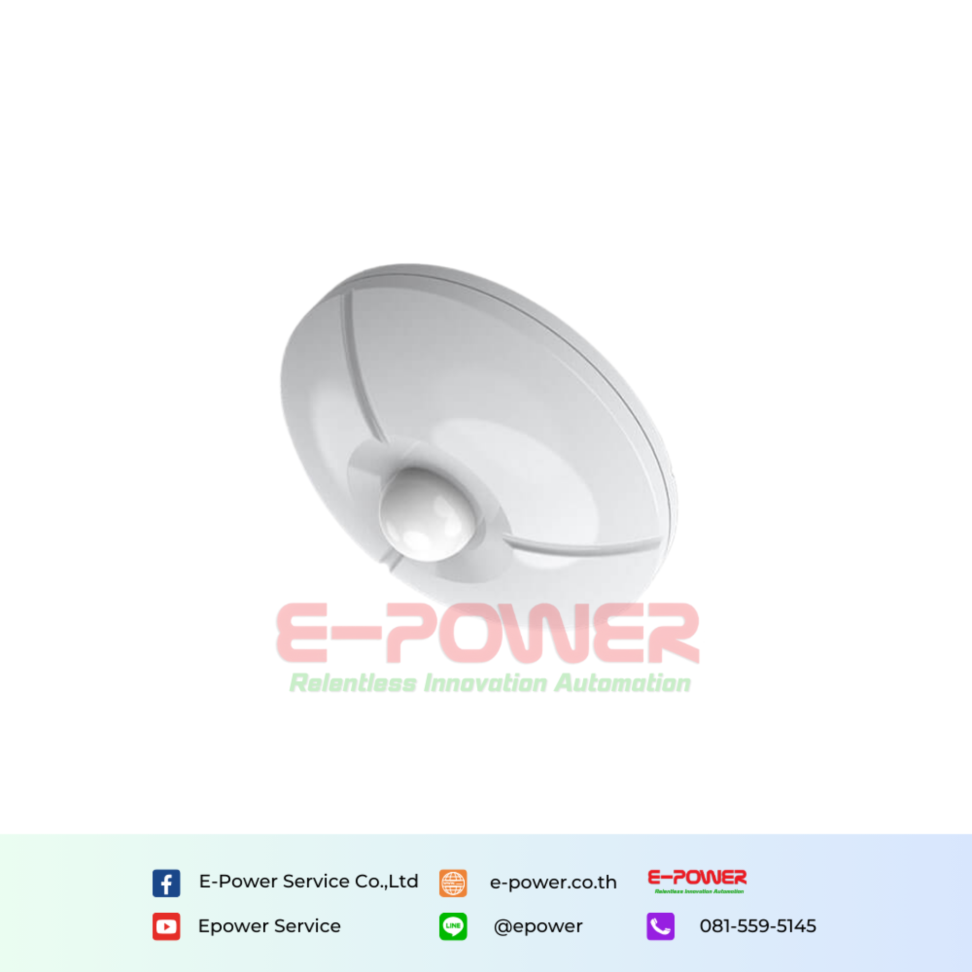 บริษัท อี พาวเวอร์ เซอร์วิส จำกัด E-Power Service