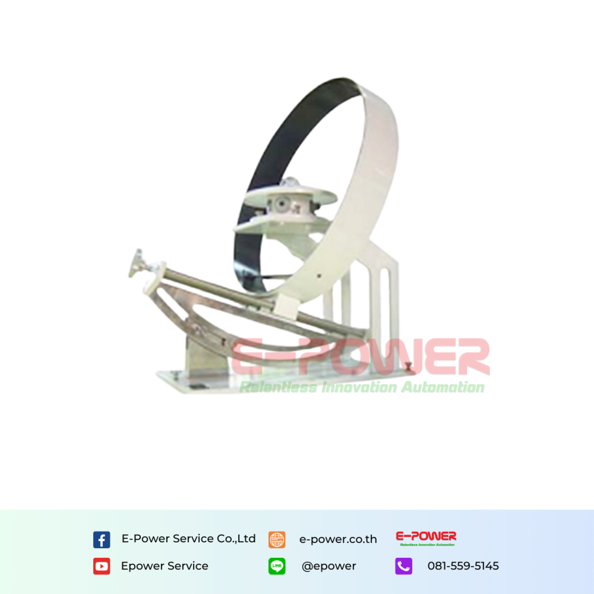 rika-radiation-sensor - E-Power Service