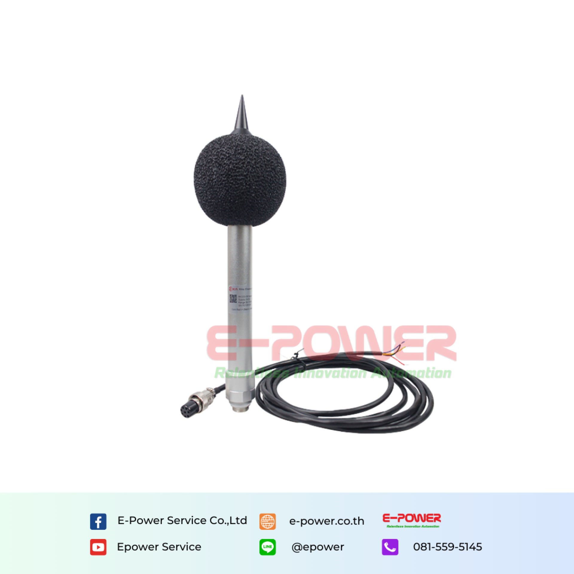 rika-noise-sensor - E-Power Service