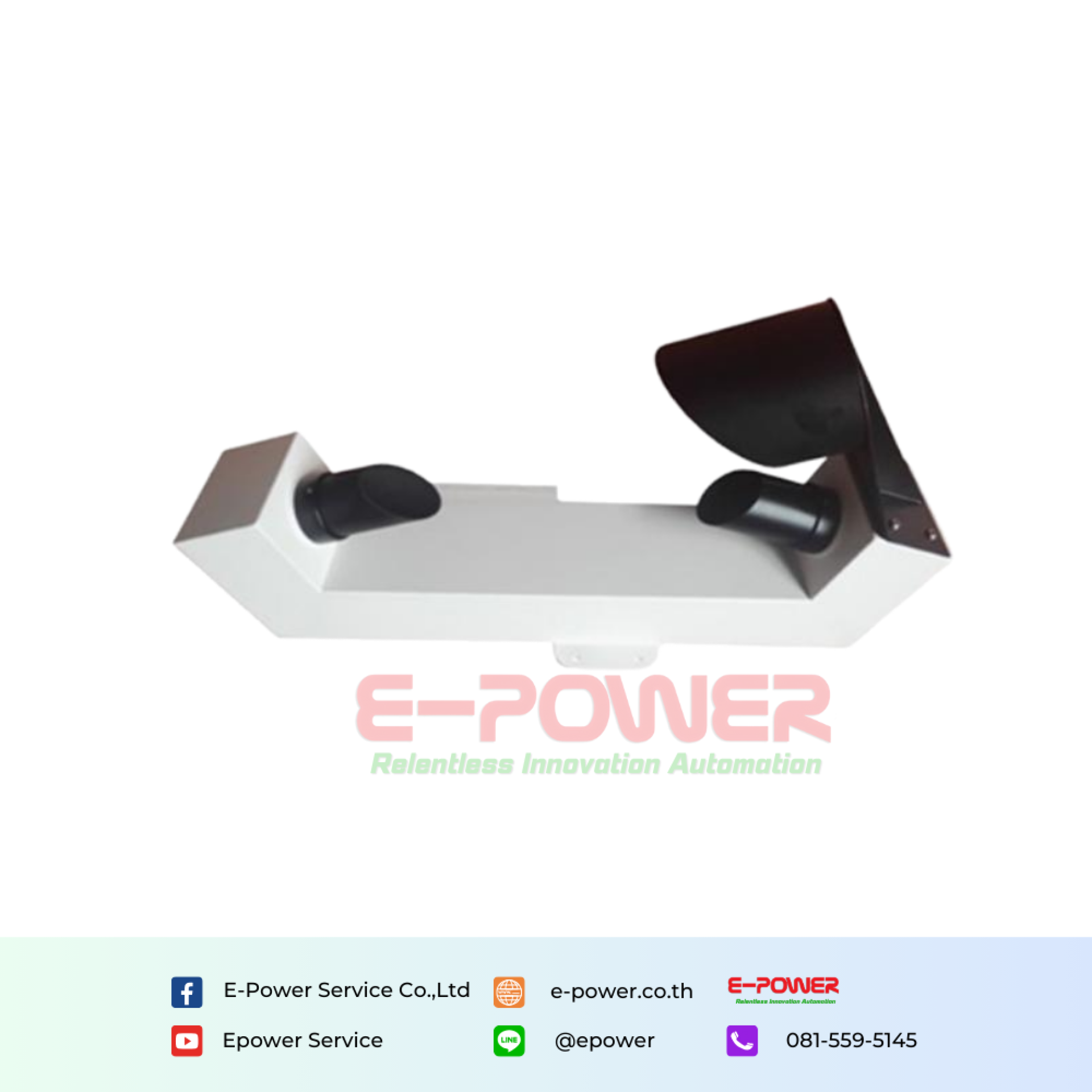 rika-traffic-sensor - บริษัท อี พาวเวอร์ เซอร์วิส จำกัด E-Power Service