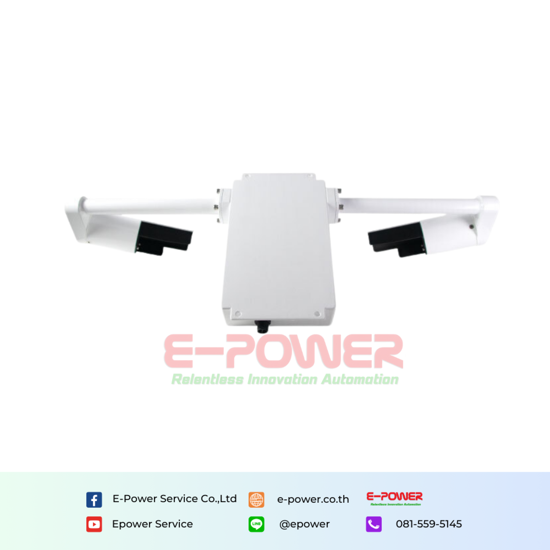 rika-traffic-sensor - บริษัท อี พาวเวอร์ เซอร์วิส จำกัด E-Power Service