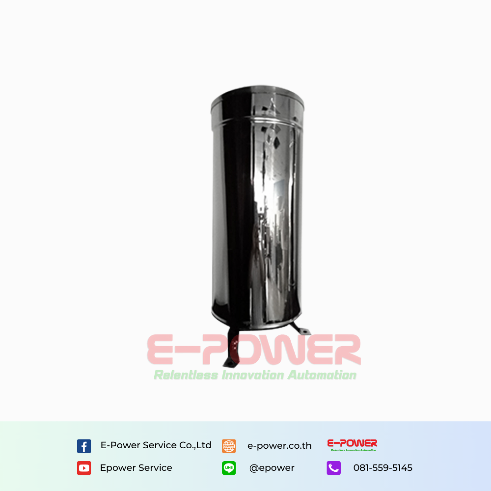 rika-rain-gauge - บริษัท อี พาวเวอร์ เซอร์วิส จำกัด E-Power Service