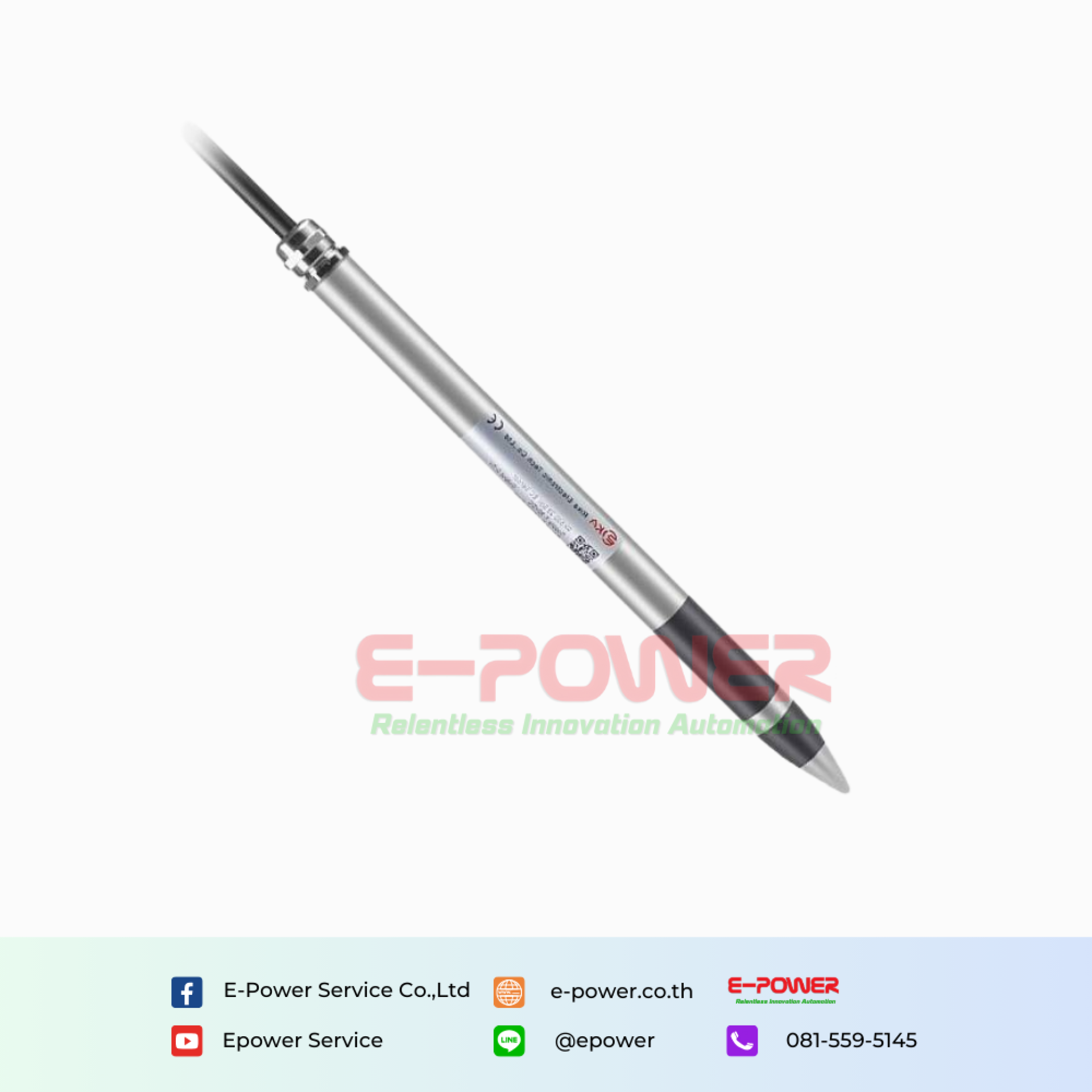 rika-soil-sensor - บริษัท อี พาวเวอร์ เซอร์วิส จำกัด E-Power Service