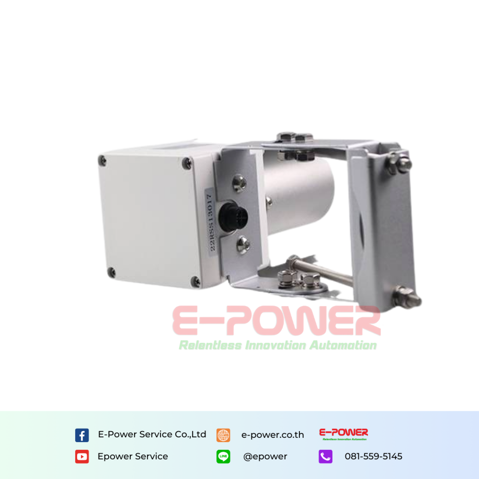 rika-traffic-sensor - บริษัท อี พาวเวอร์ เซอร์วิส จำกัด E-Power Service