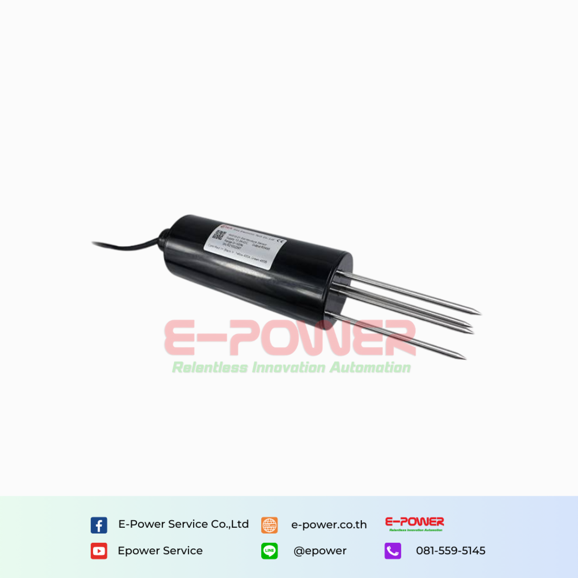 rika-soil-sensor - บริษัท อี พาวเวอร์ เซอร์วิส จำกัด E-Power Service