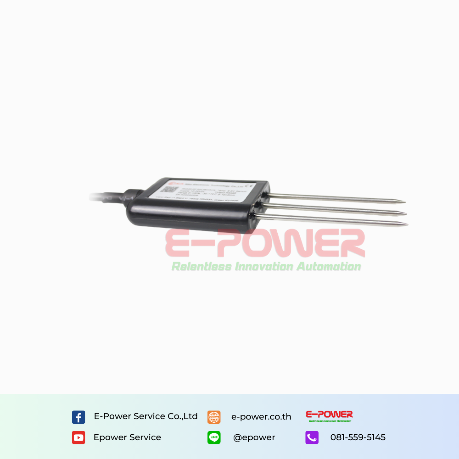 rika-soil-sensor - บริษัท อี พาวเวอร์ เซอร์วิส จำกัด E-Power Service
