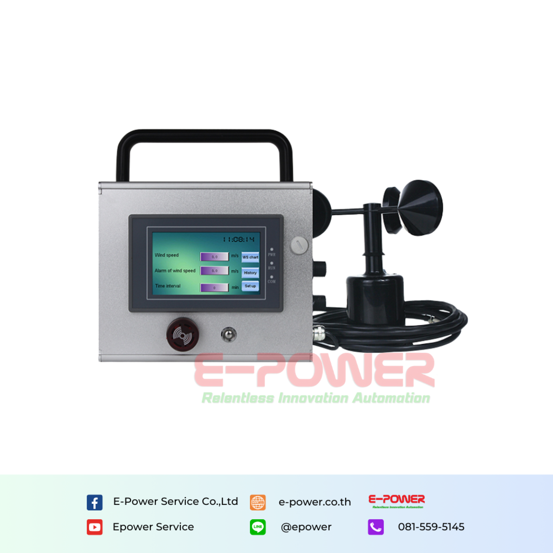 rika-data-logger - E-Power Service