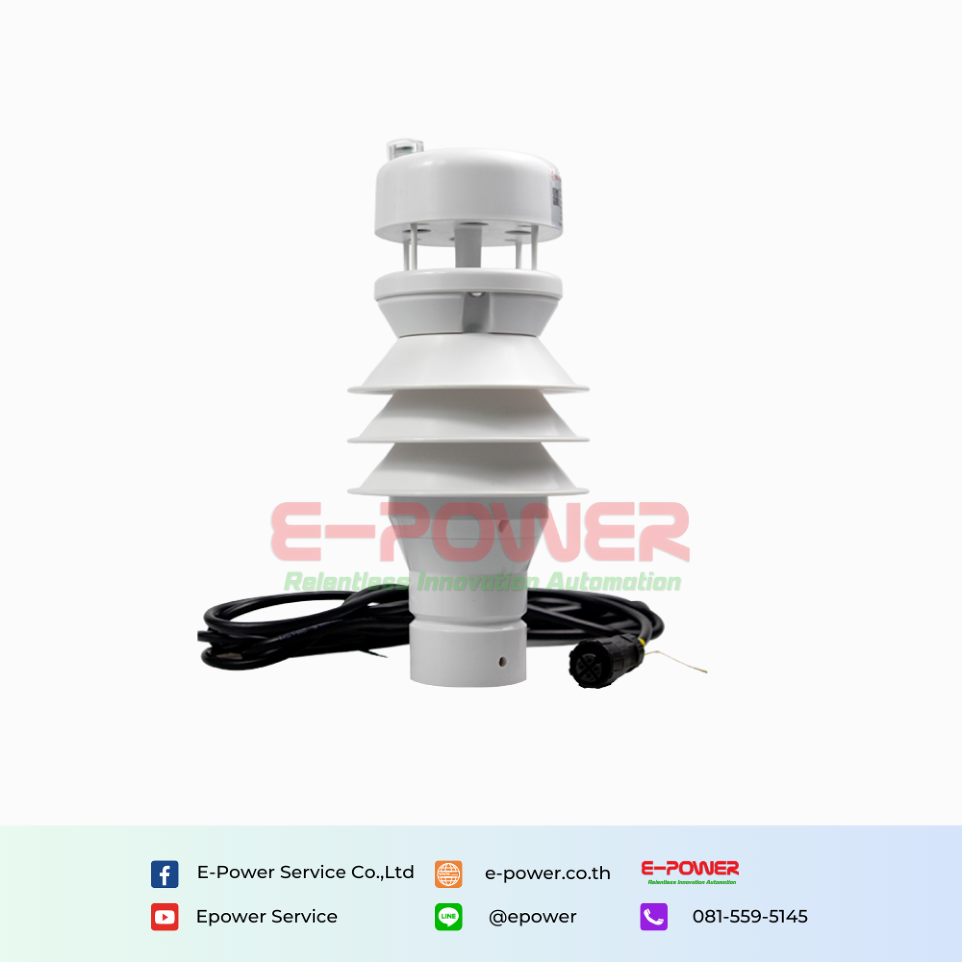 rika-weather-station - บริษัท อี พาวเวอร์ เซอร์วิส จำกัด E-Power Service